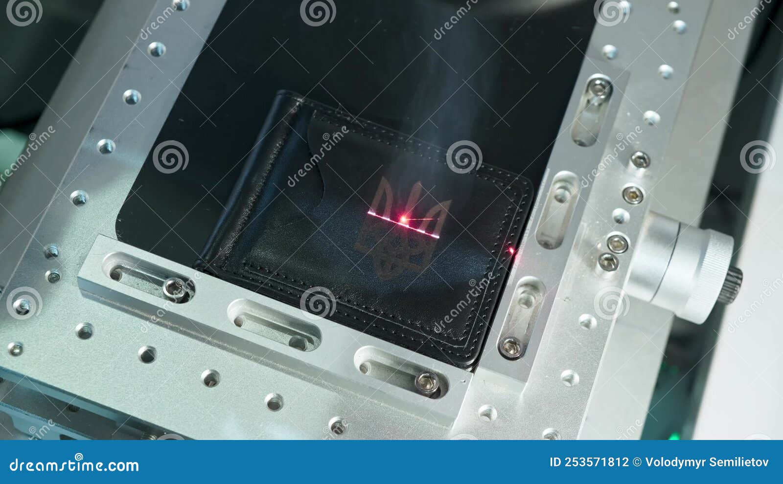 Complete Process of Laser Engraving of Coat of Arms of Ukraine,trident ...