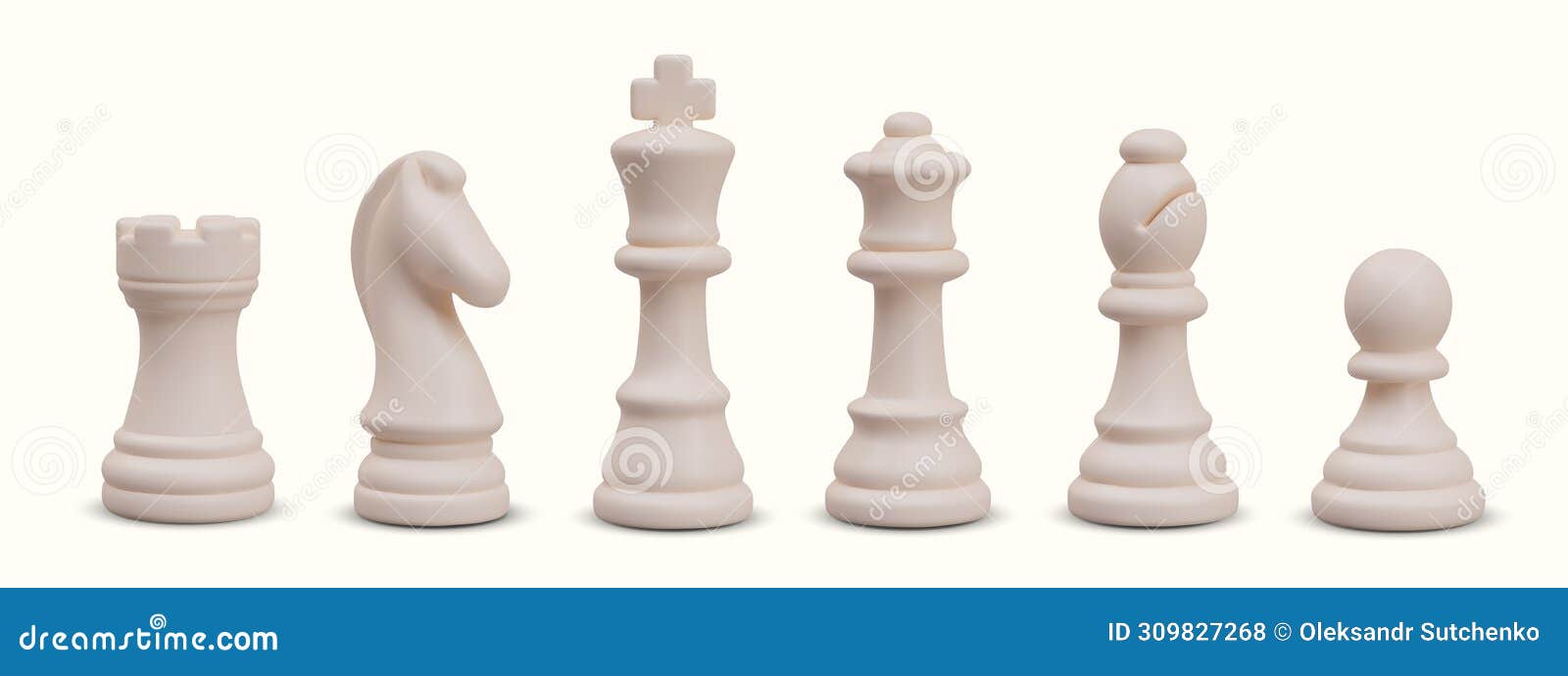 Chessmen Complete Set Vector Illustration | CartoonDealer.com #7913058