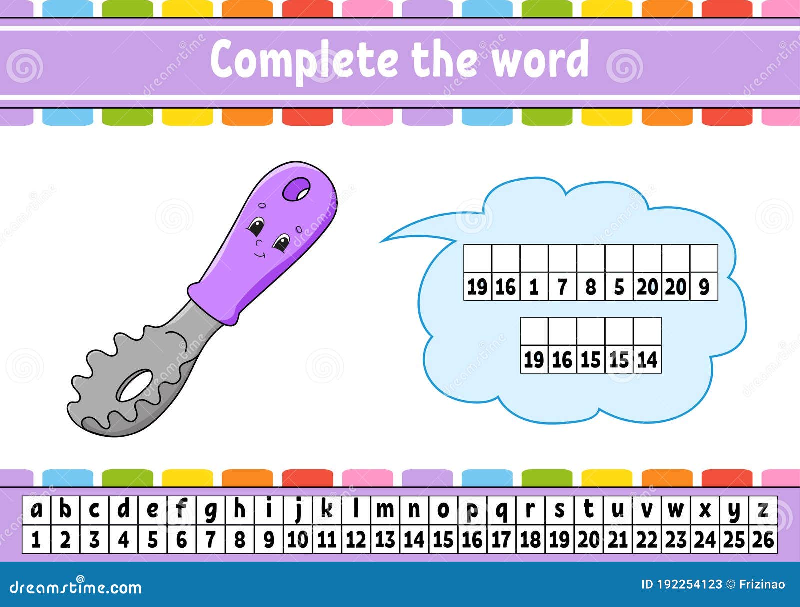 Complete the Words. Cipher Code. Learning Vocabulary and Numbers ...