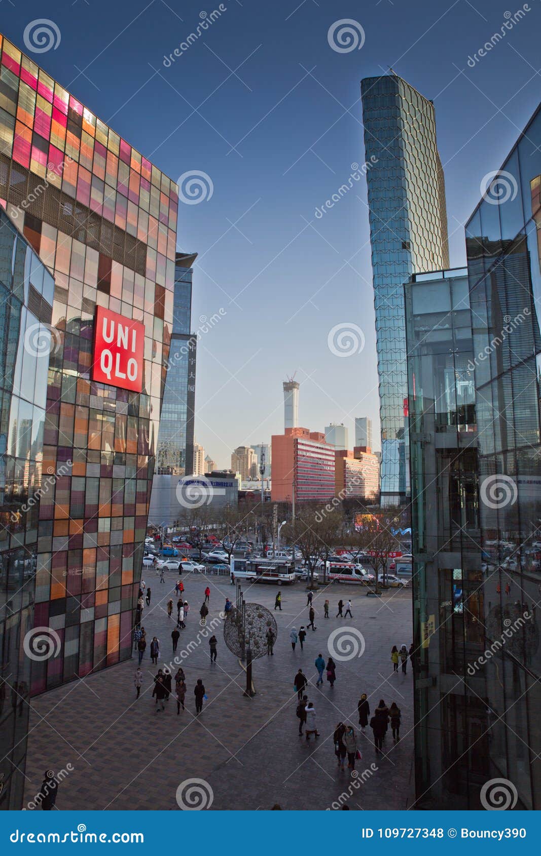 Complexe De Taikoo Li Sanlitun Shopping Photo stock éditorial - Image ...
