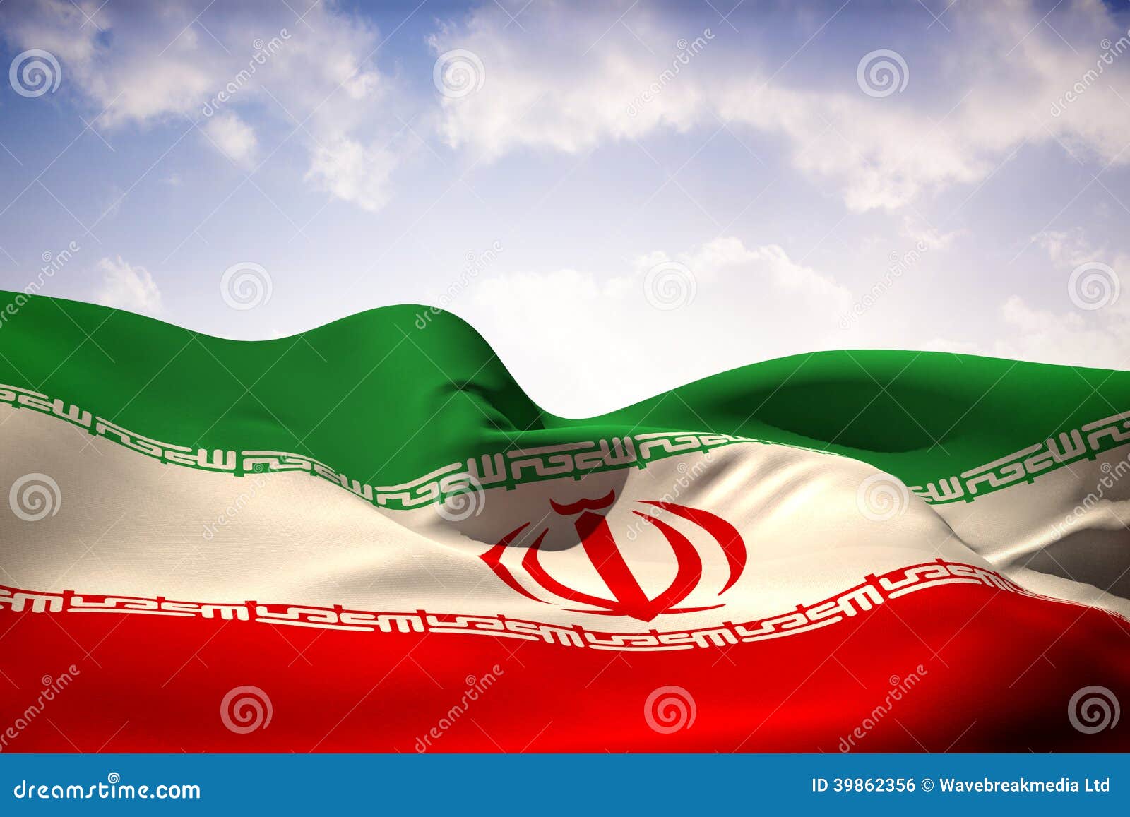 Composite Image Iran Flag Waving Stock Illustrations – 6 Composite ...