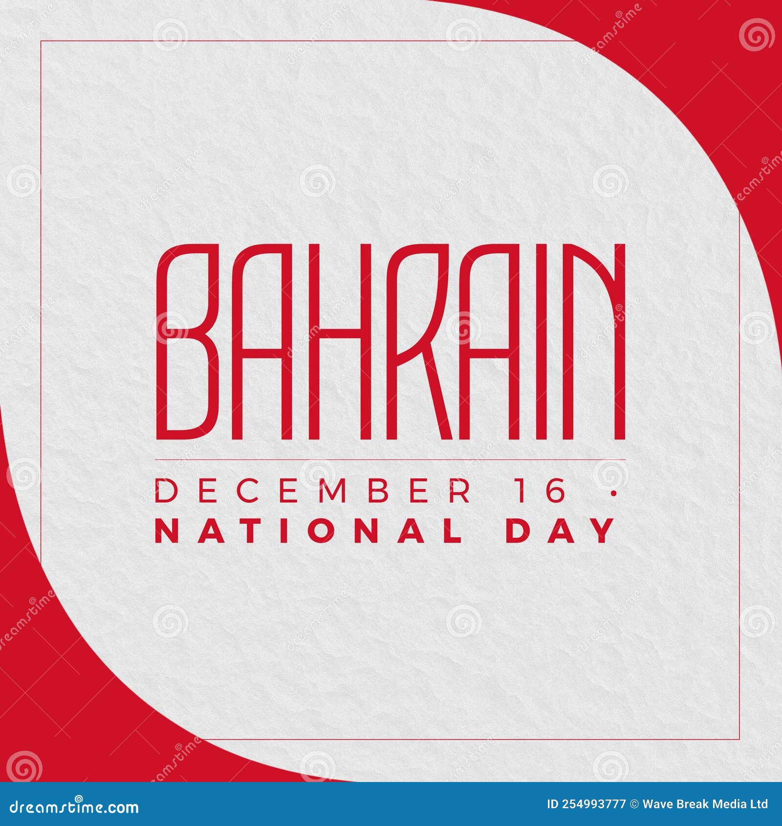 Composition of Bahrain National Day Text Over White Background Stock ...