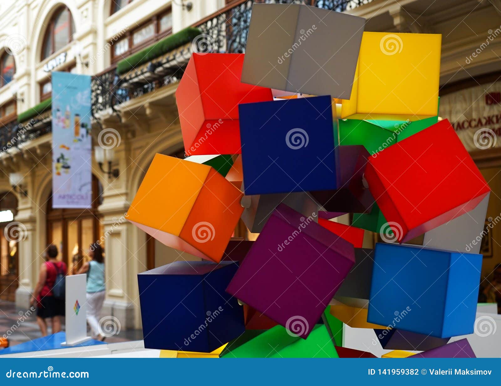 The Composition of Multi-Colored Randomly Arranged Plastic Cubes ...