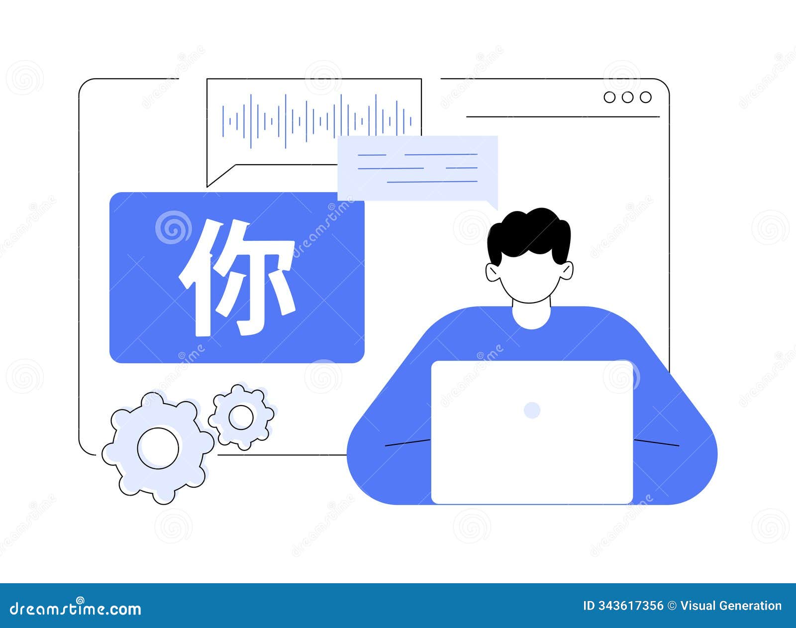 Computational Cartoons, Illustrations & Vector Stock Images - 216363 ...