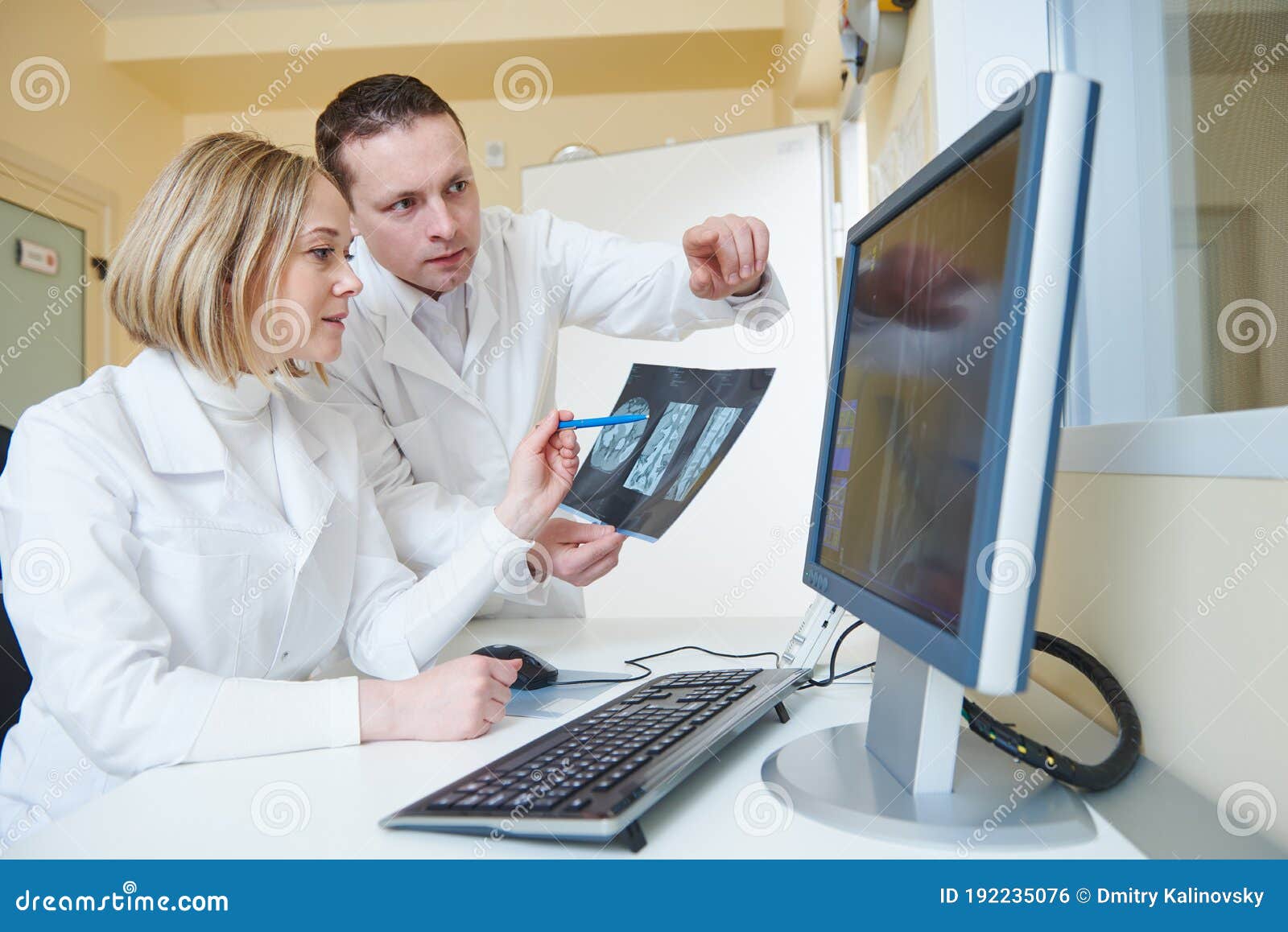 Computed Tomography or MRI Scanner Test Analysis Stock Photo - Image of ...
