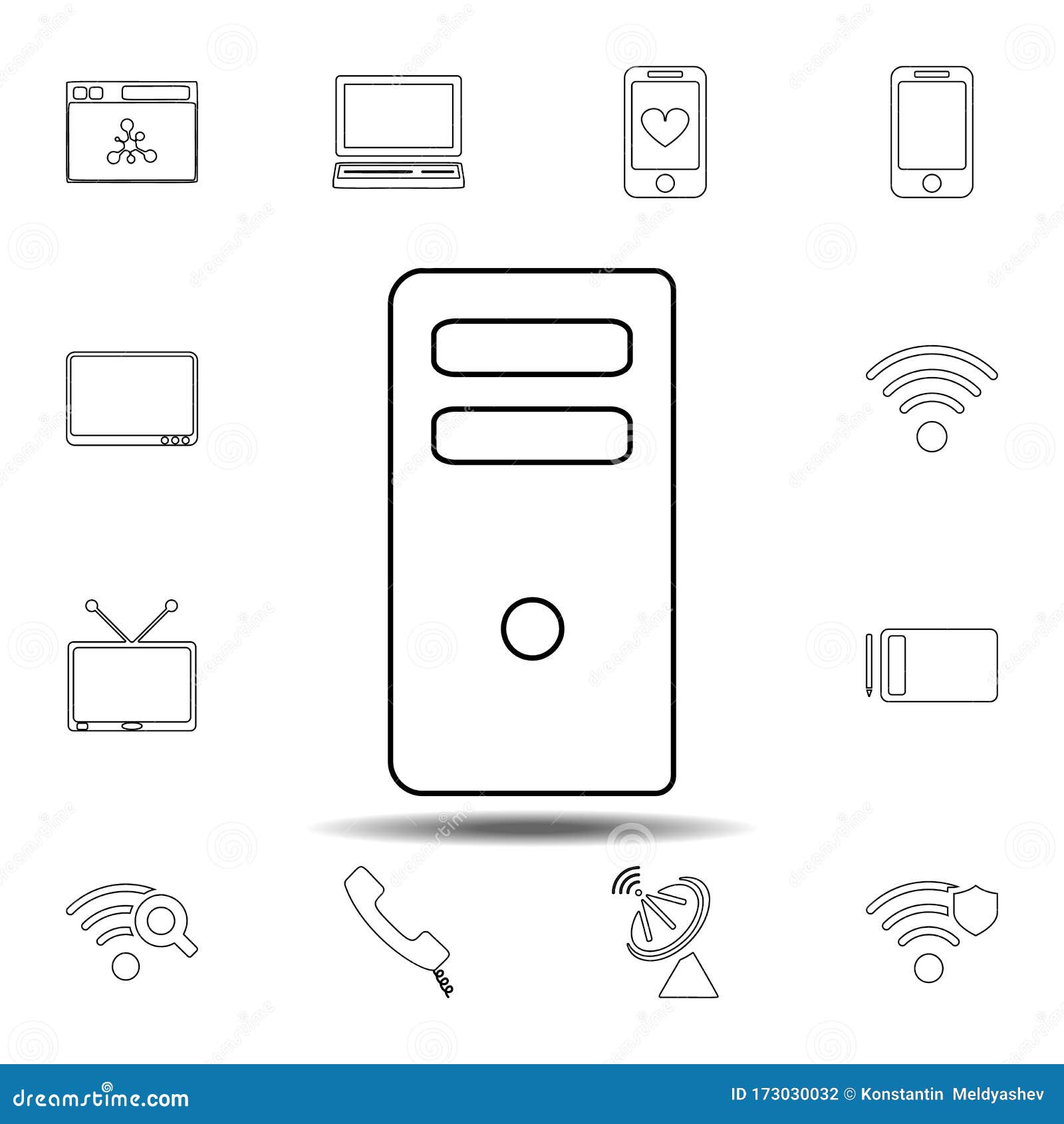 Computer Case Icon Simple Thin Line Outline Vector Element Of Technology Icons Set For Ui And 2110