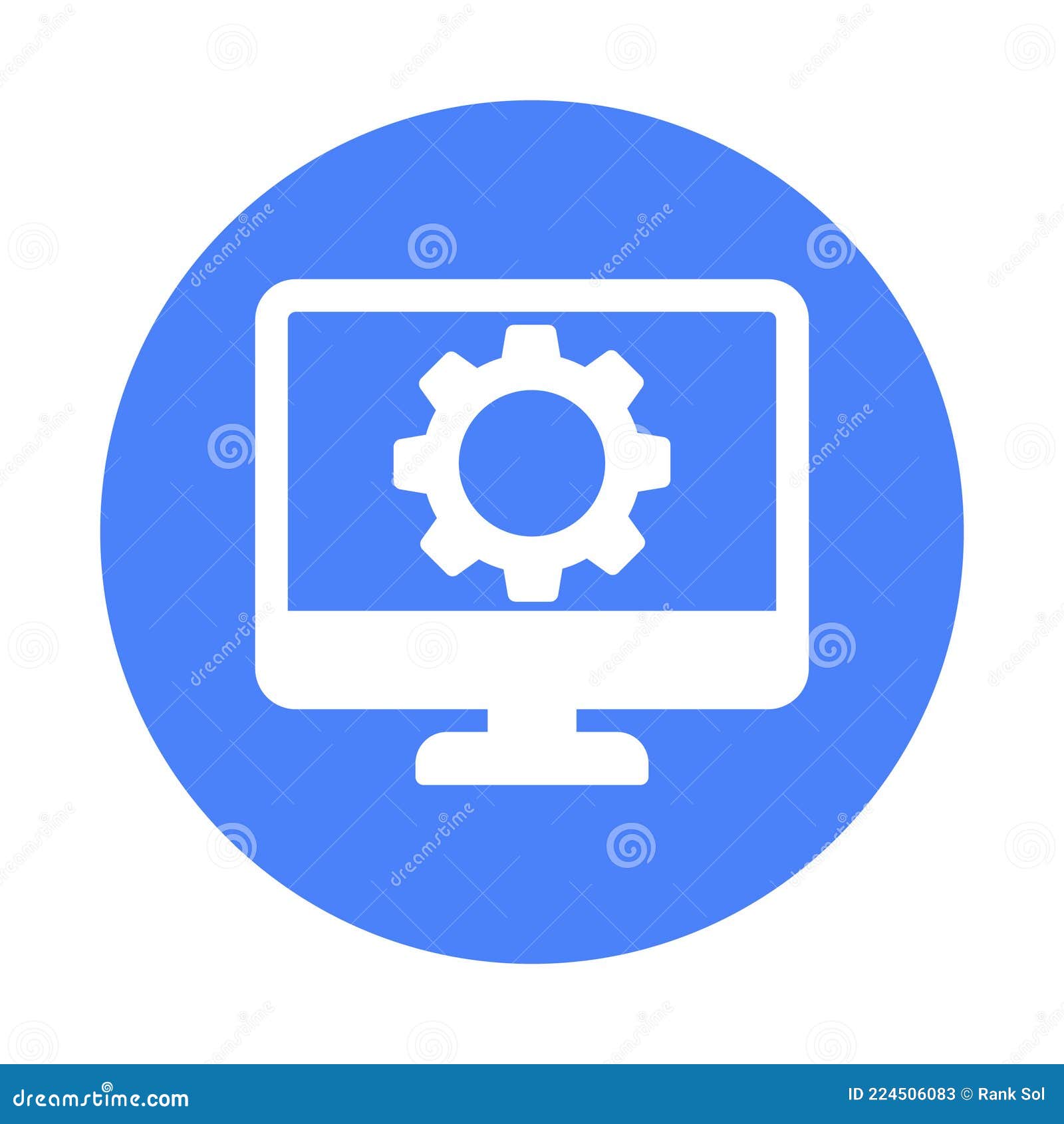 Computer Configure Icon Which Can Easily Modify or Edit Stock Vector ...
