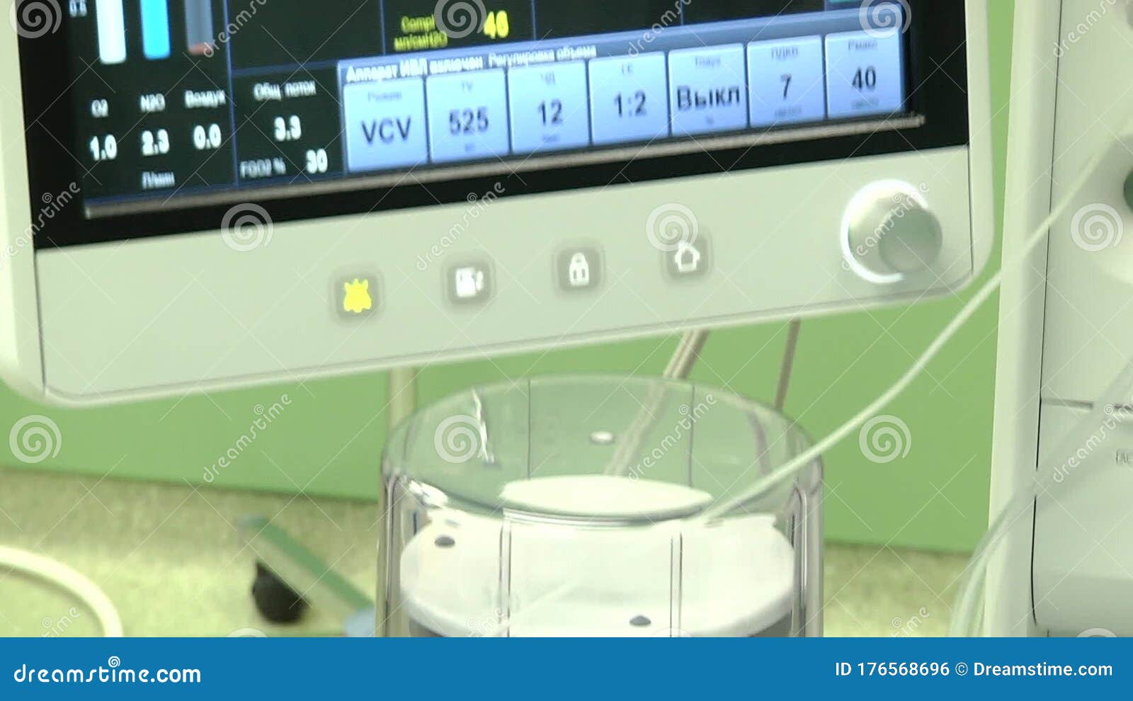 Computer Controlled Medical Ventilator Machine in the Emergency Room ...