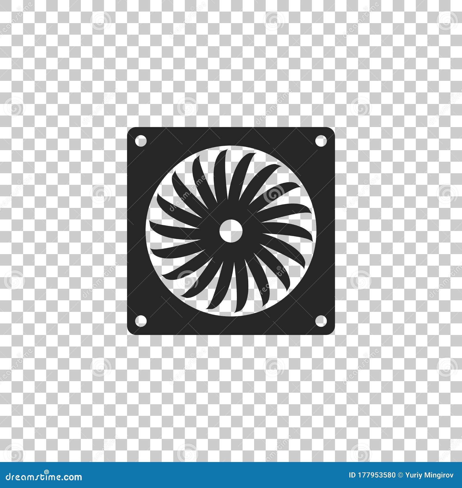 Computer Cooler Icon Isolated on Transparent Background. PC Hardware ...