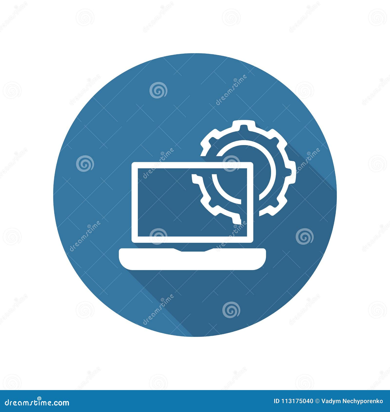 Computer Engineer Icon