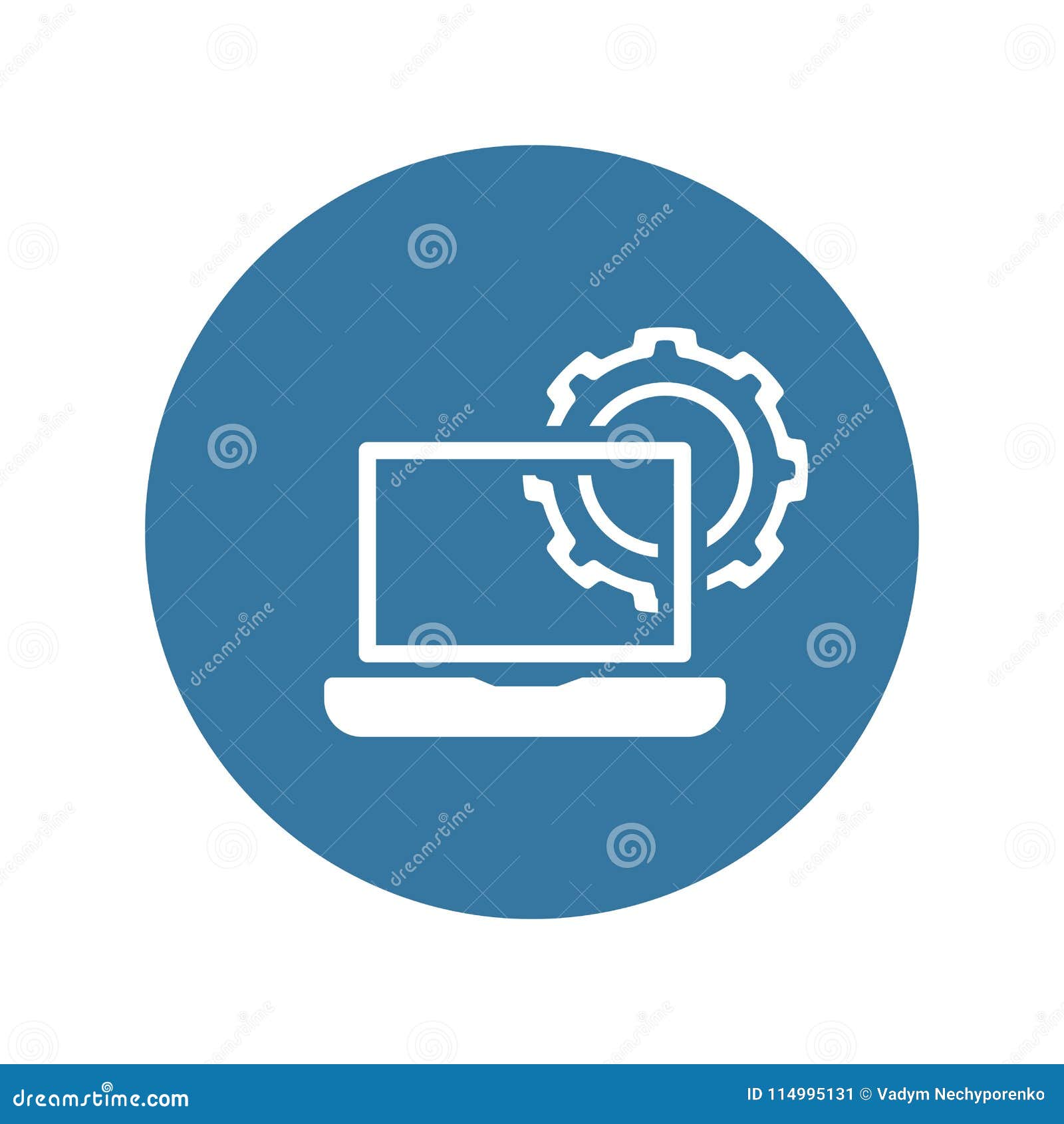Computer Engineering Icon. Gear and Laptop. Development Symbol Stock ...