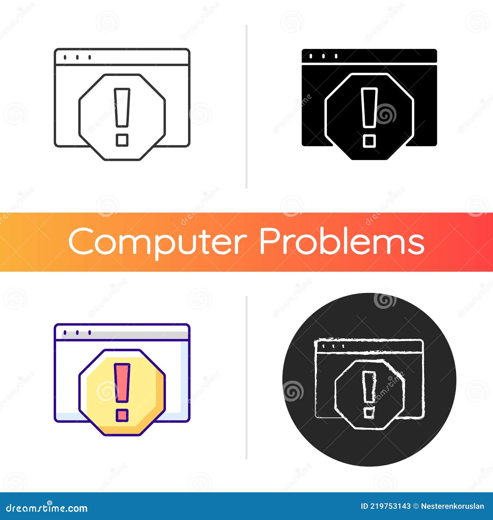 Computer error icon stock vector. Illustration of computer - 219753143