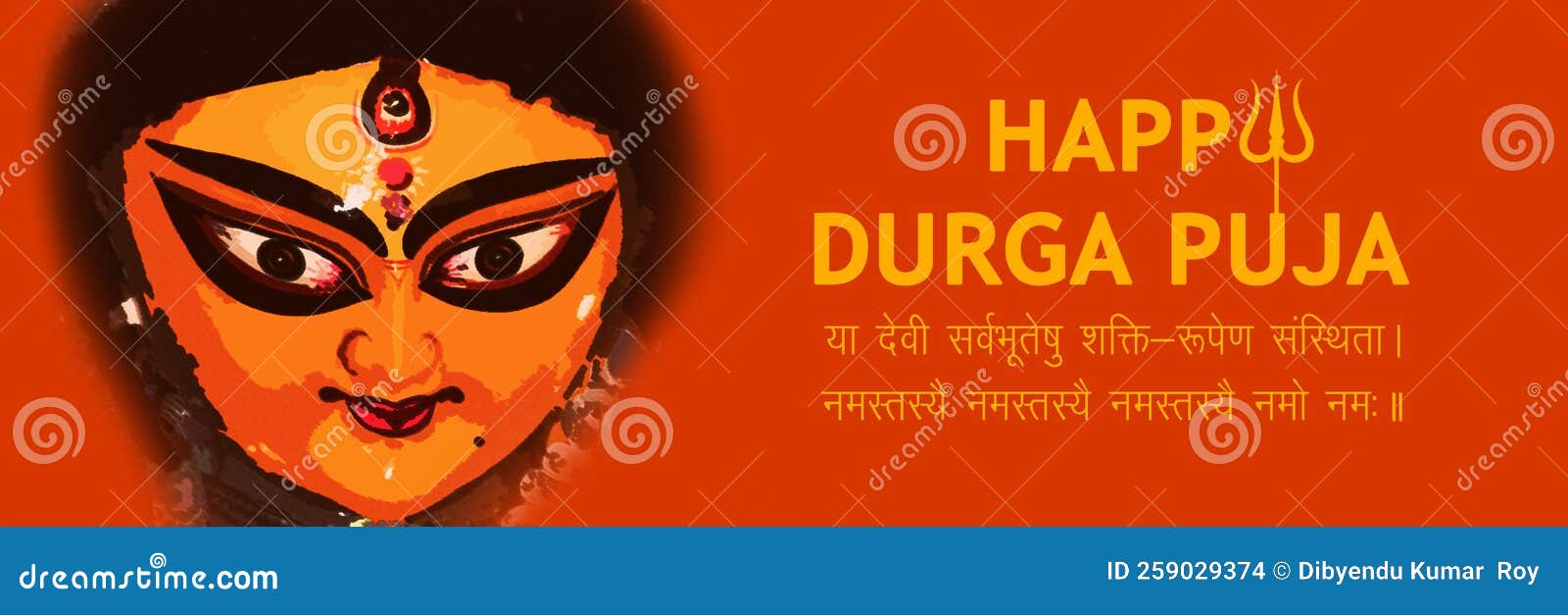 Computer Graphics Lustration of Maa Durga Face Stock Illustration ...