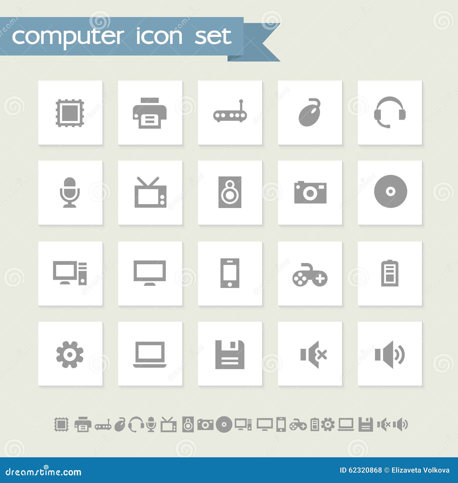 Computer Icon Set. Simple Flat Buttons Stock Vector - Illustration of ...