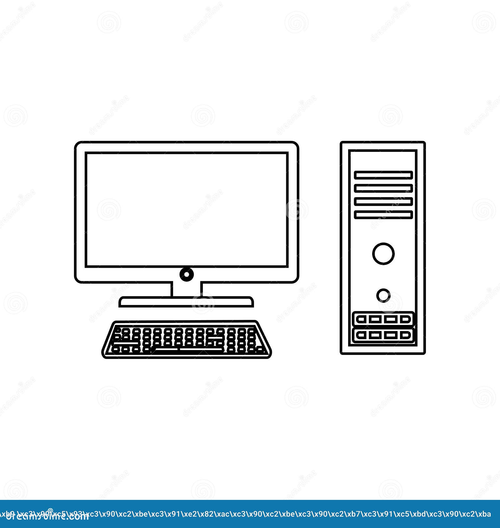 Computer Icon on a White Background, Vector Illustration Stock Vector ...