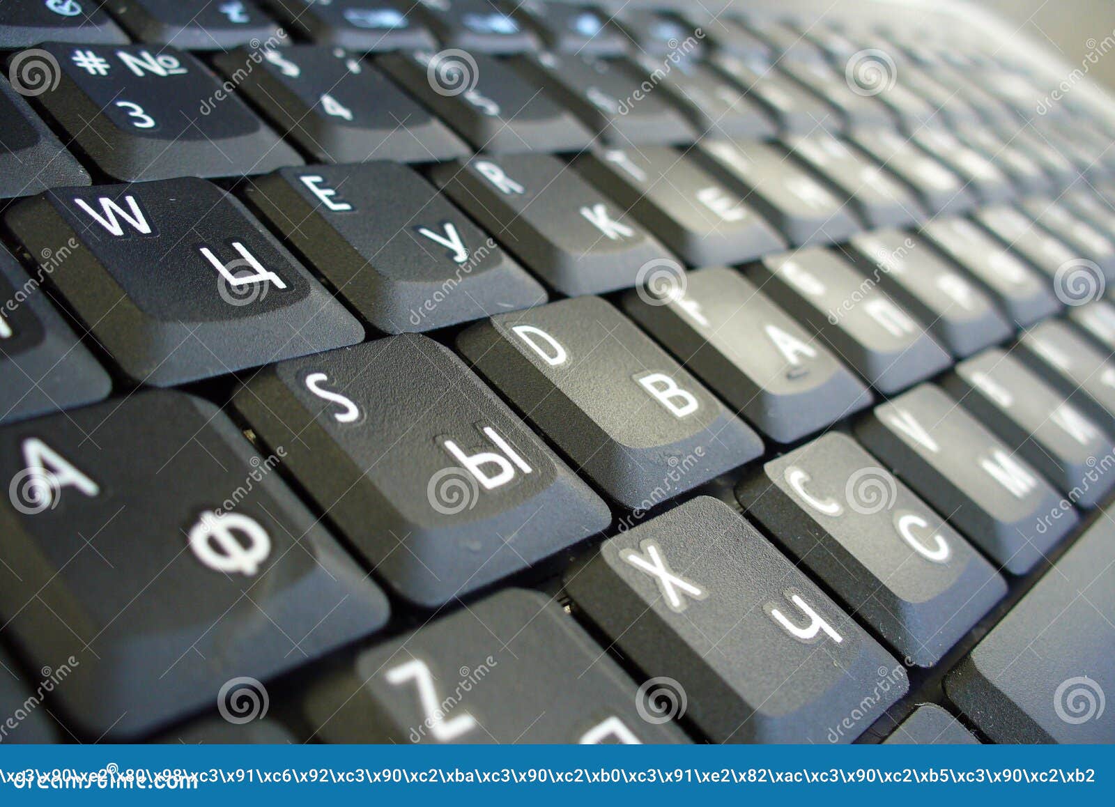 Computer Keyboard stock image. Image of black, latin - 10457949
