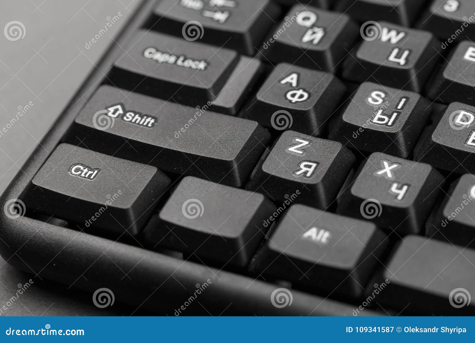 Computer keyboard close-up stock image. Image of macro - 109341587