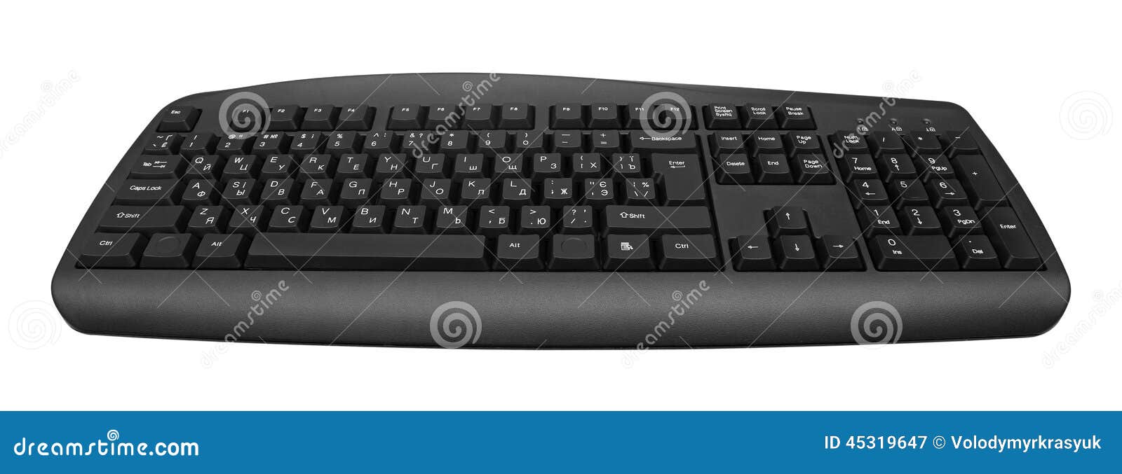 Computer keyboard stock image. Image of control, technology - 45319647