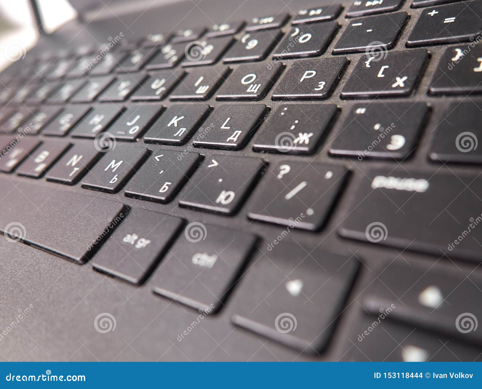 Computer Keyboard with Keys. Buttons, Letters, Numbers. Stock Photo ...