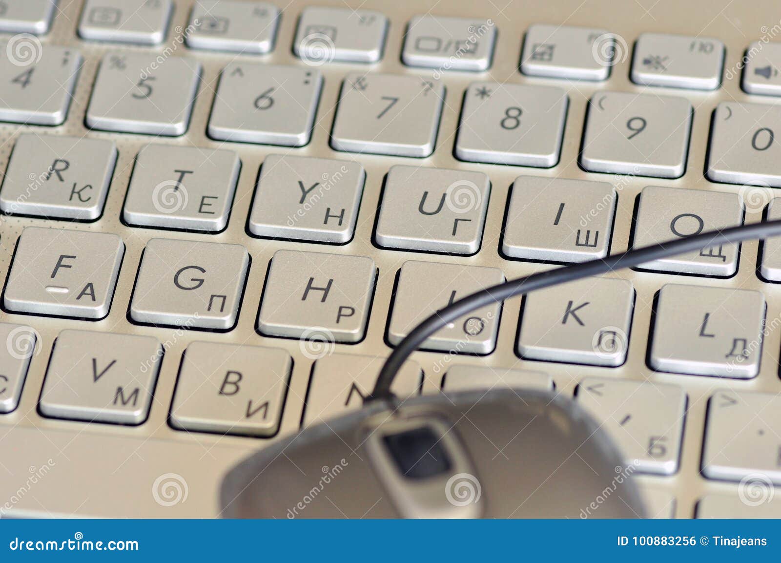 Keyboard and Computer Mouse. Stock Photo - Image of symbol, keyboard ...