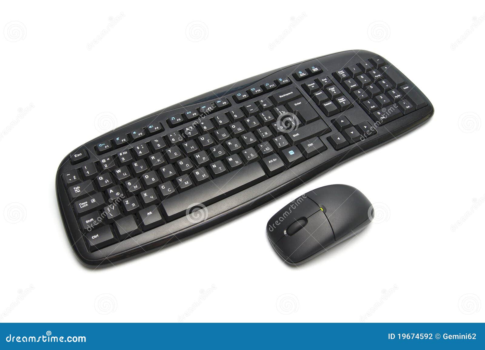 Computer Keyboard and Mouse Stock Photo - Image of peripheral ... Computer Keyboard and Mouse Stock Photo - Image of peripheral ...