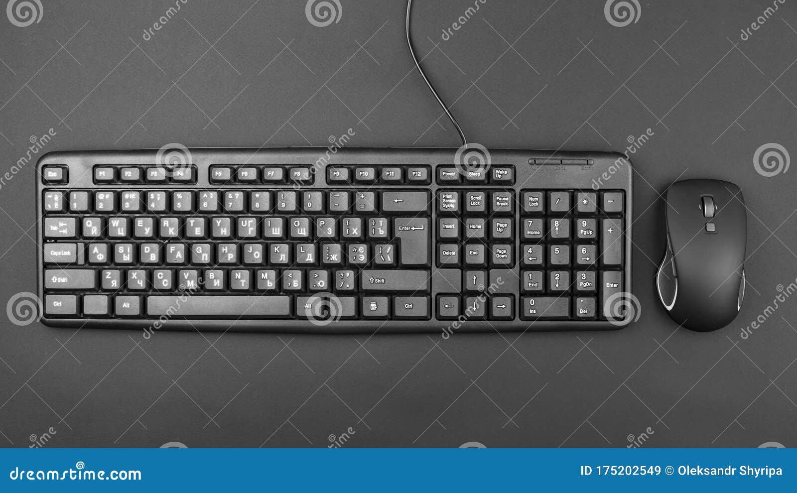 Computer Keyboard on the Table Stock Image - Image of communication ...