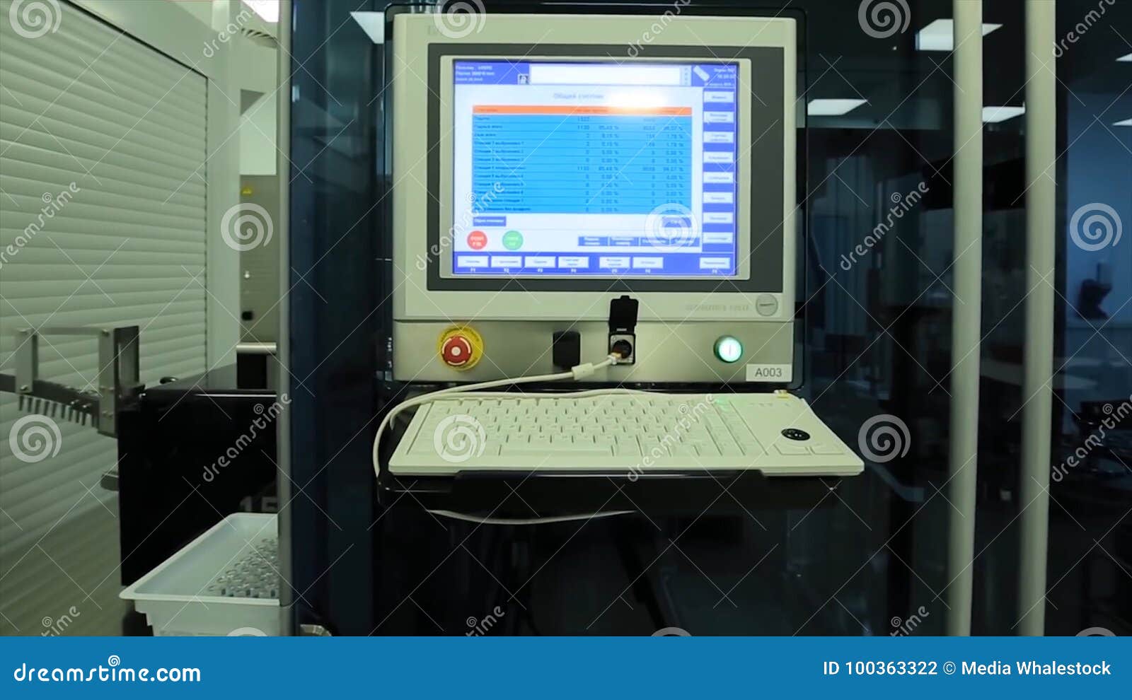Computer in Laboratory or Manufactory. Biochemical Analyzer and ...