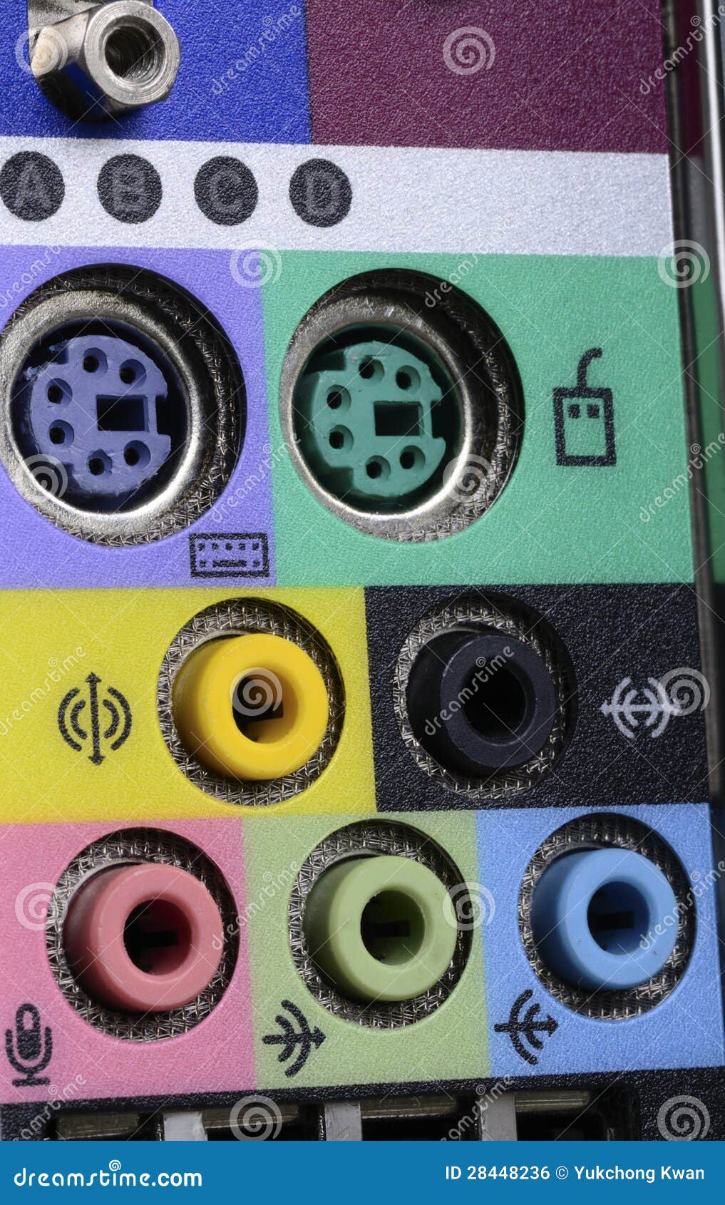 Computer Ports Royalty-Free Stock Image | CartoonDealer.com #4461178