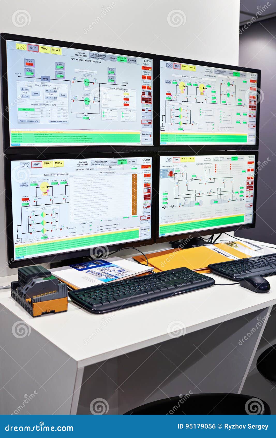 Computer Pressure Control System in Pumps at Industrial Plant Editorial ...