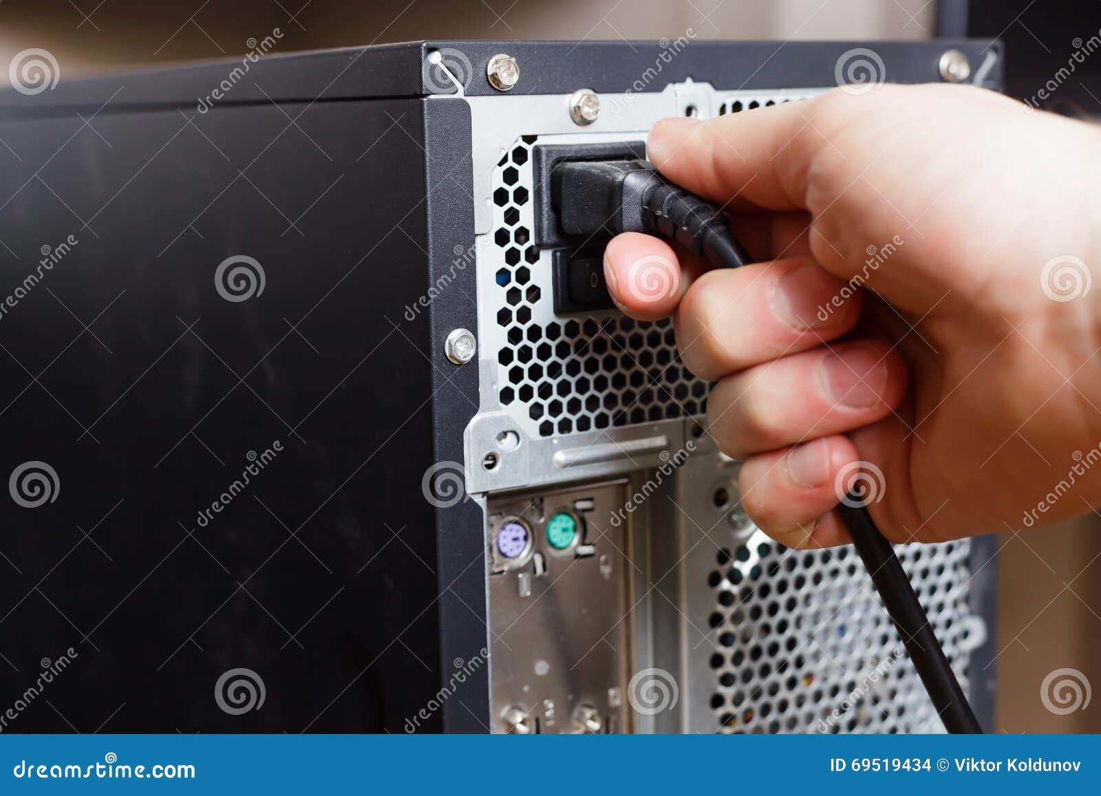 Computer repair stock photo. Image of support, computer - 69519434