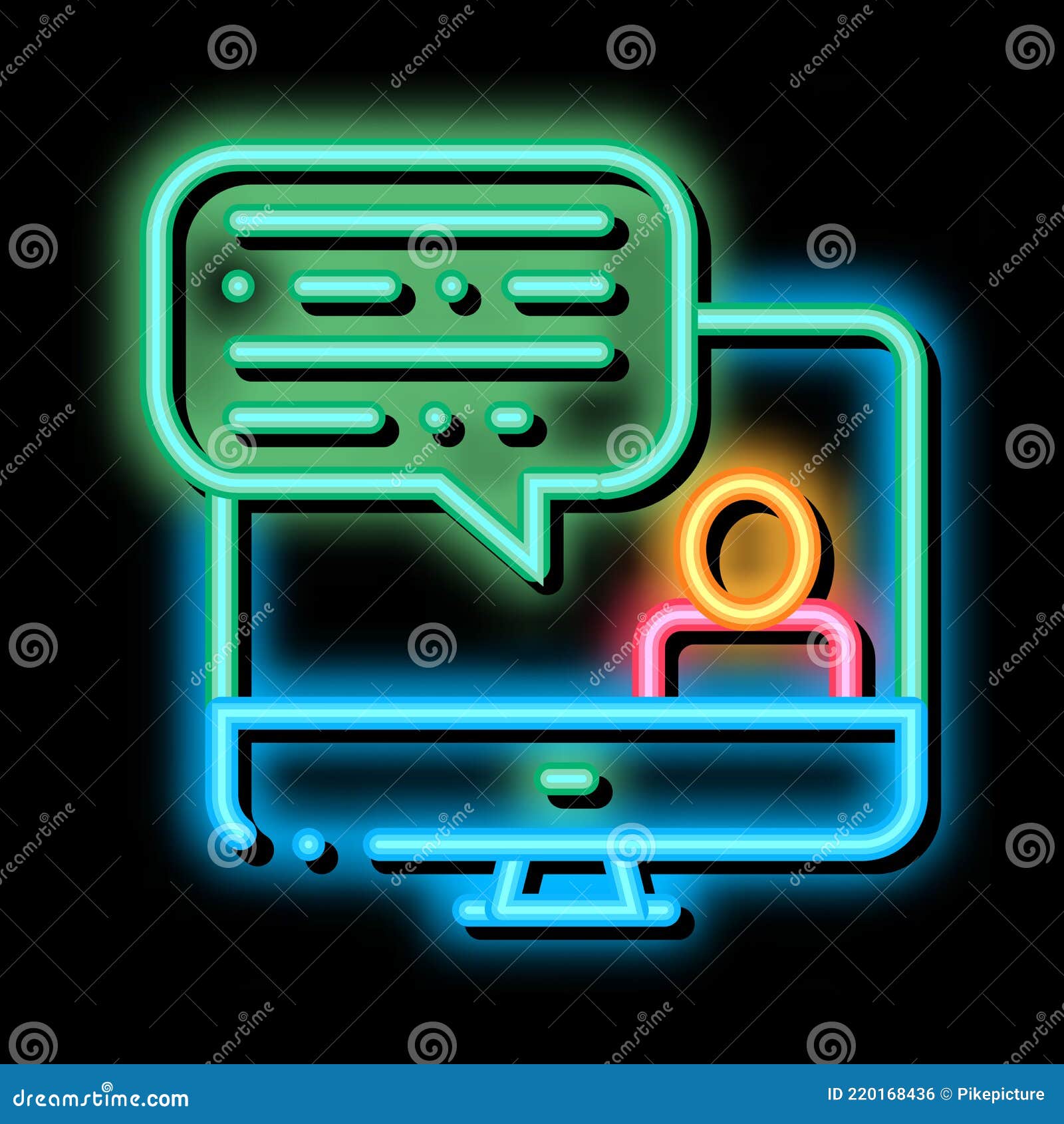 Computer Screen and Avatar Internet Discuss Vector Stock Vector ...