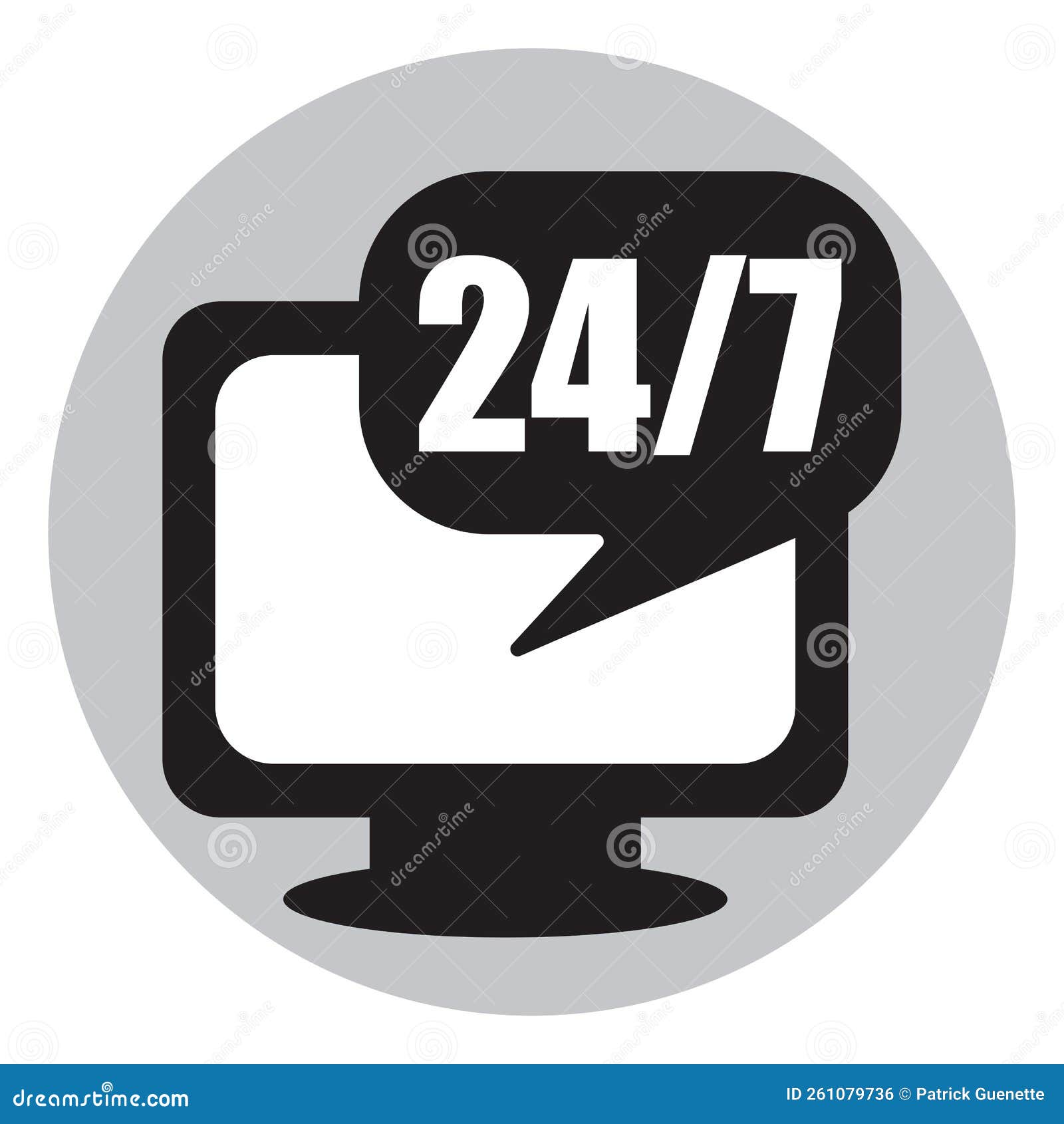 Computer Service always Active, Icon Stock Vector - Illustration of ...