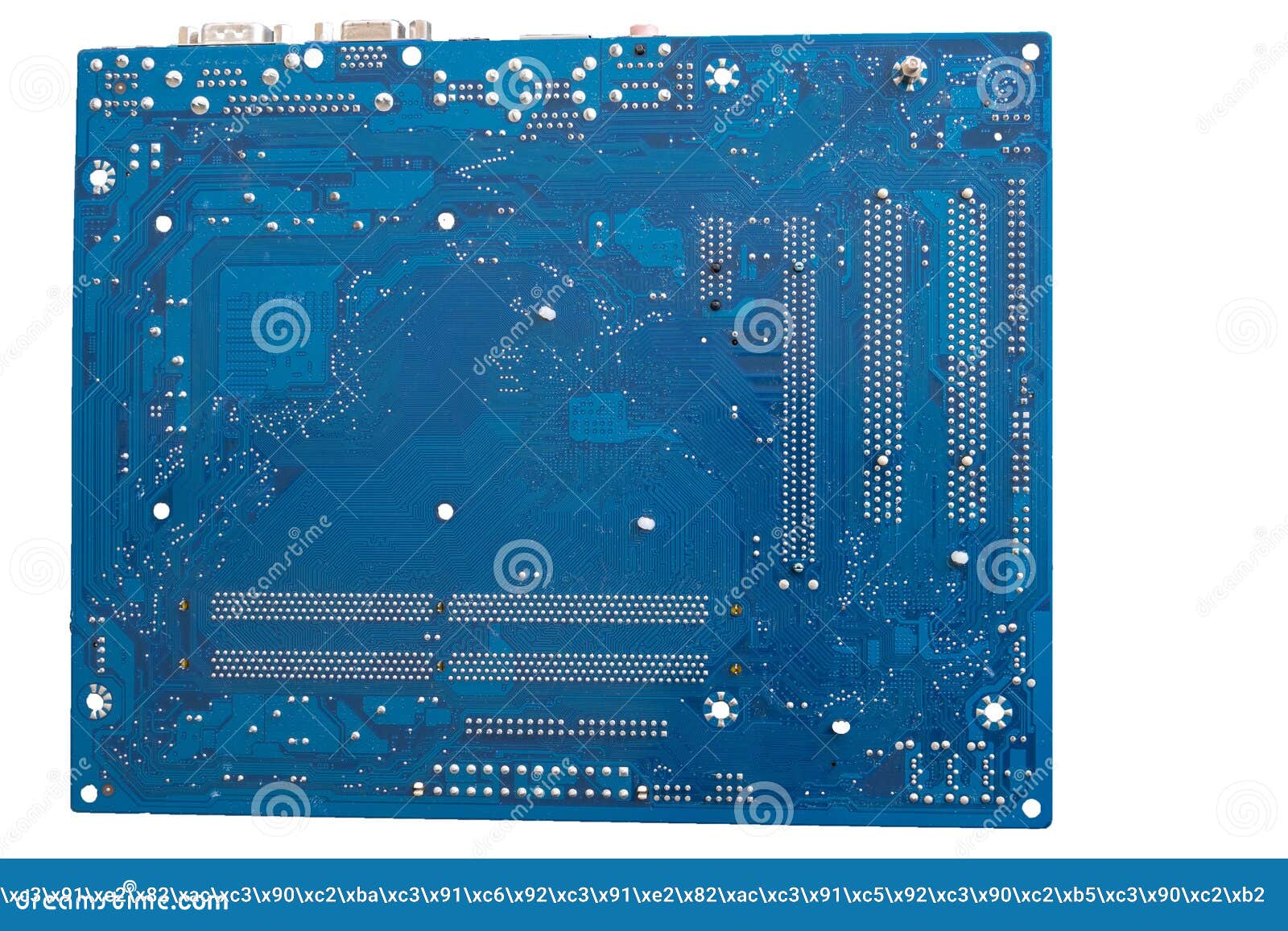 Computer Technologies and Details of Personal Computers. Stock Photo ...