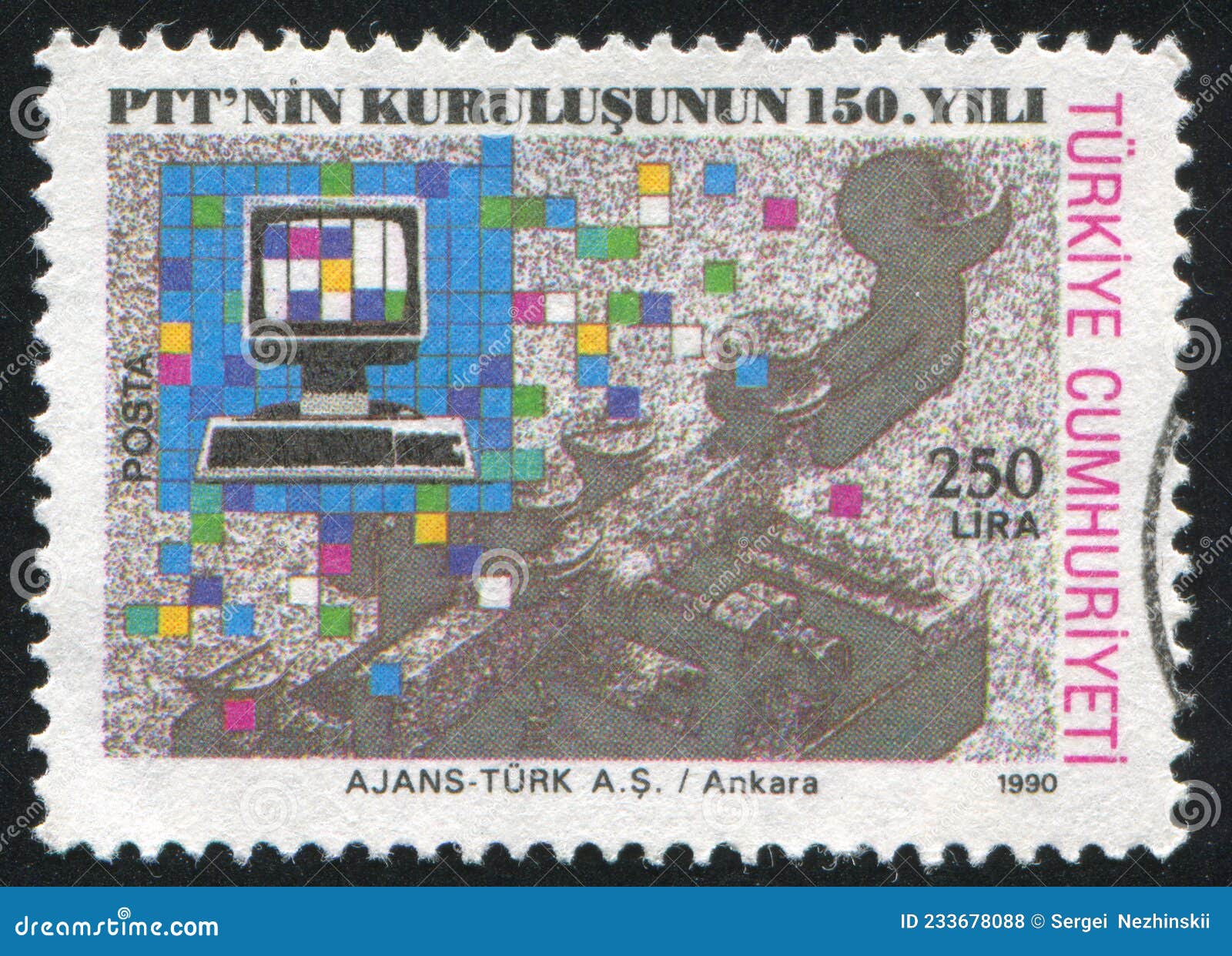 Computer terminal editorial stock photo. Image of philately - 233678088