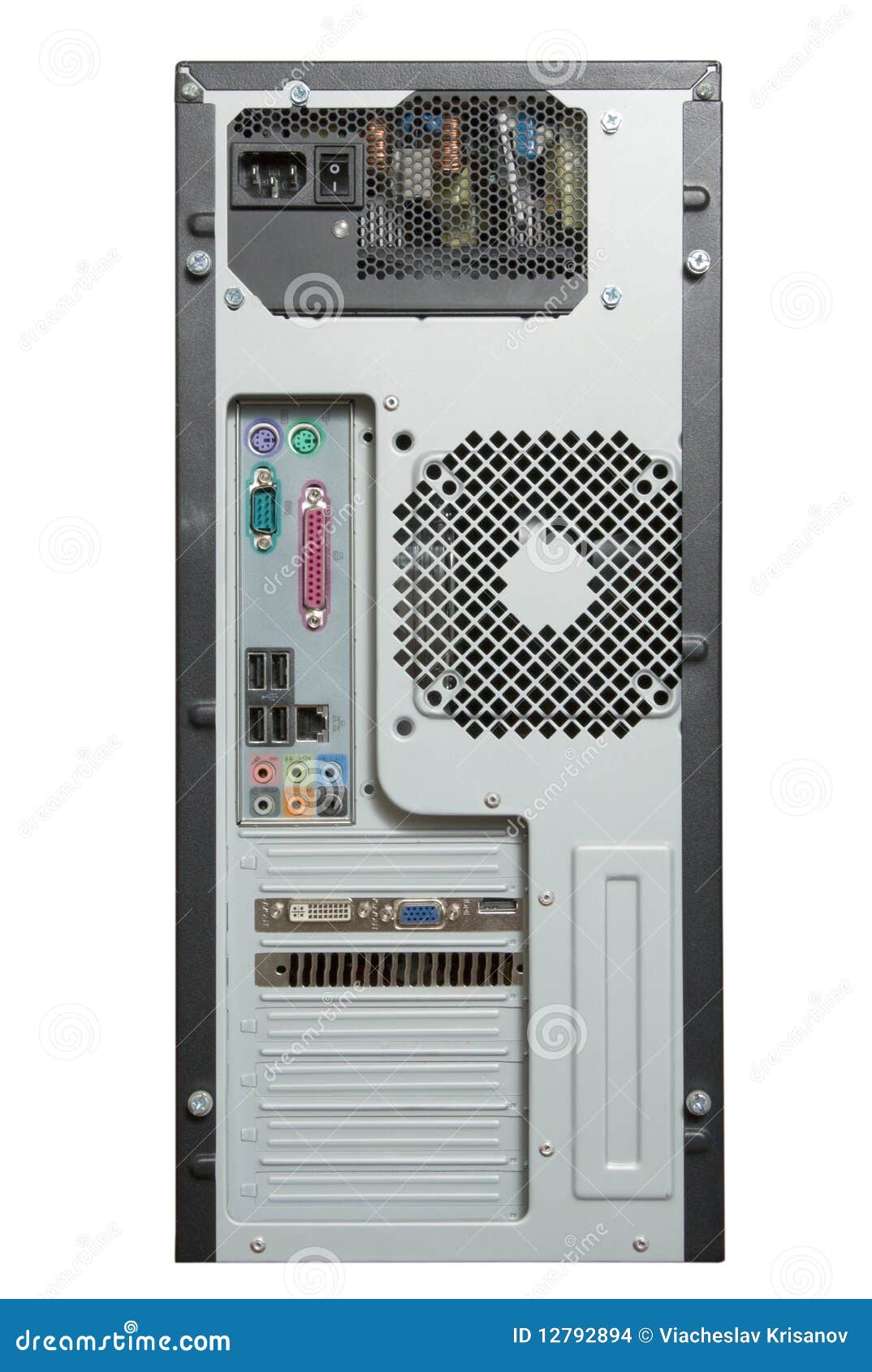 Computer tower stock photo. Image of black, network, electronics - 12792894
