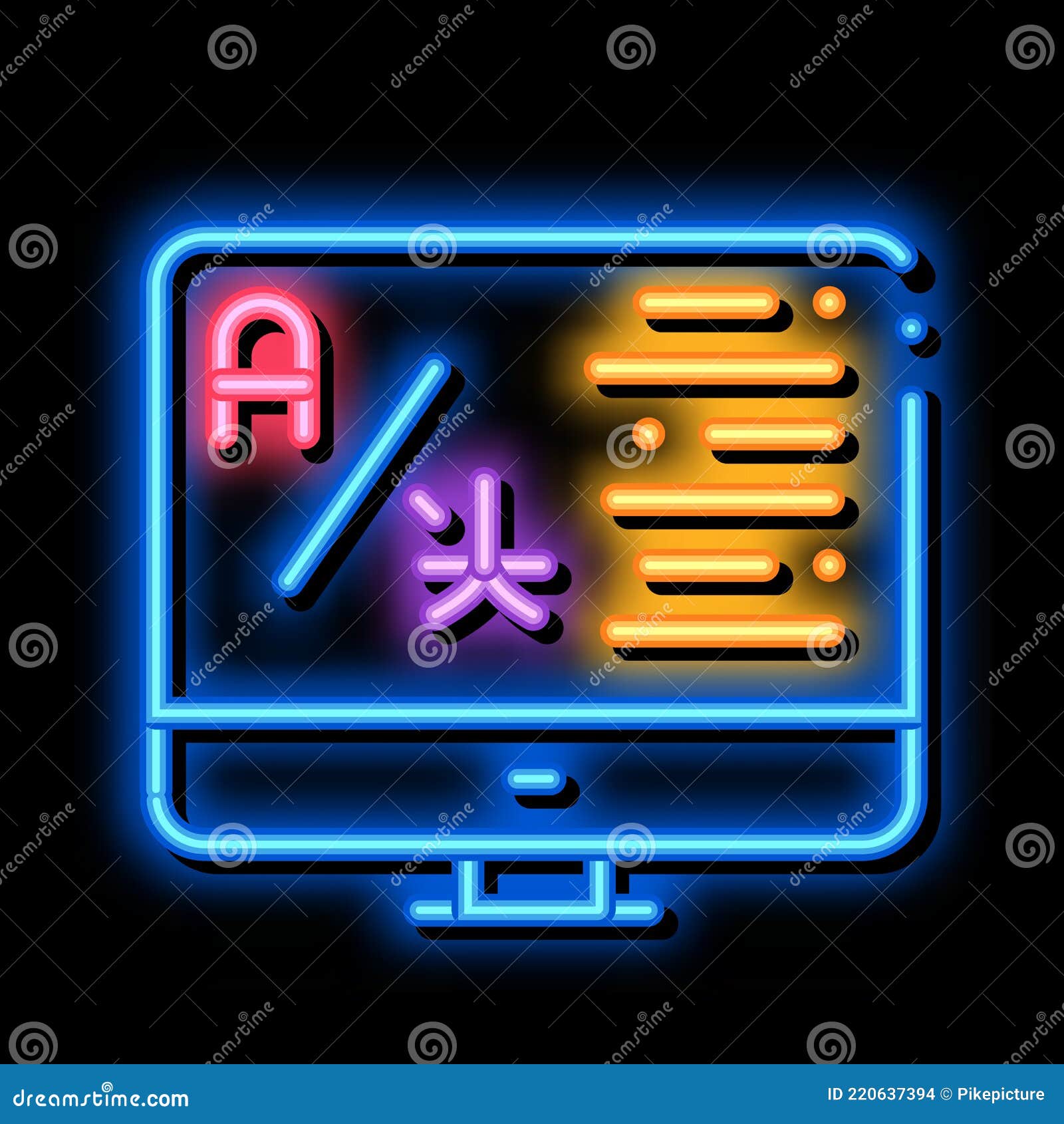 Computer Translation Program Neon Glow Icon Illustration Stock Vector ...
