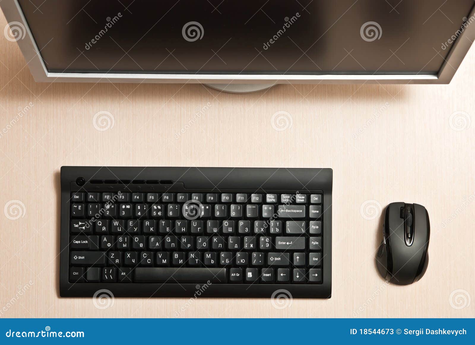 Computer workstation stock image. Image of mouse, keyboard - 18544673