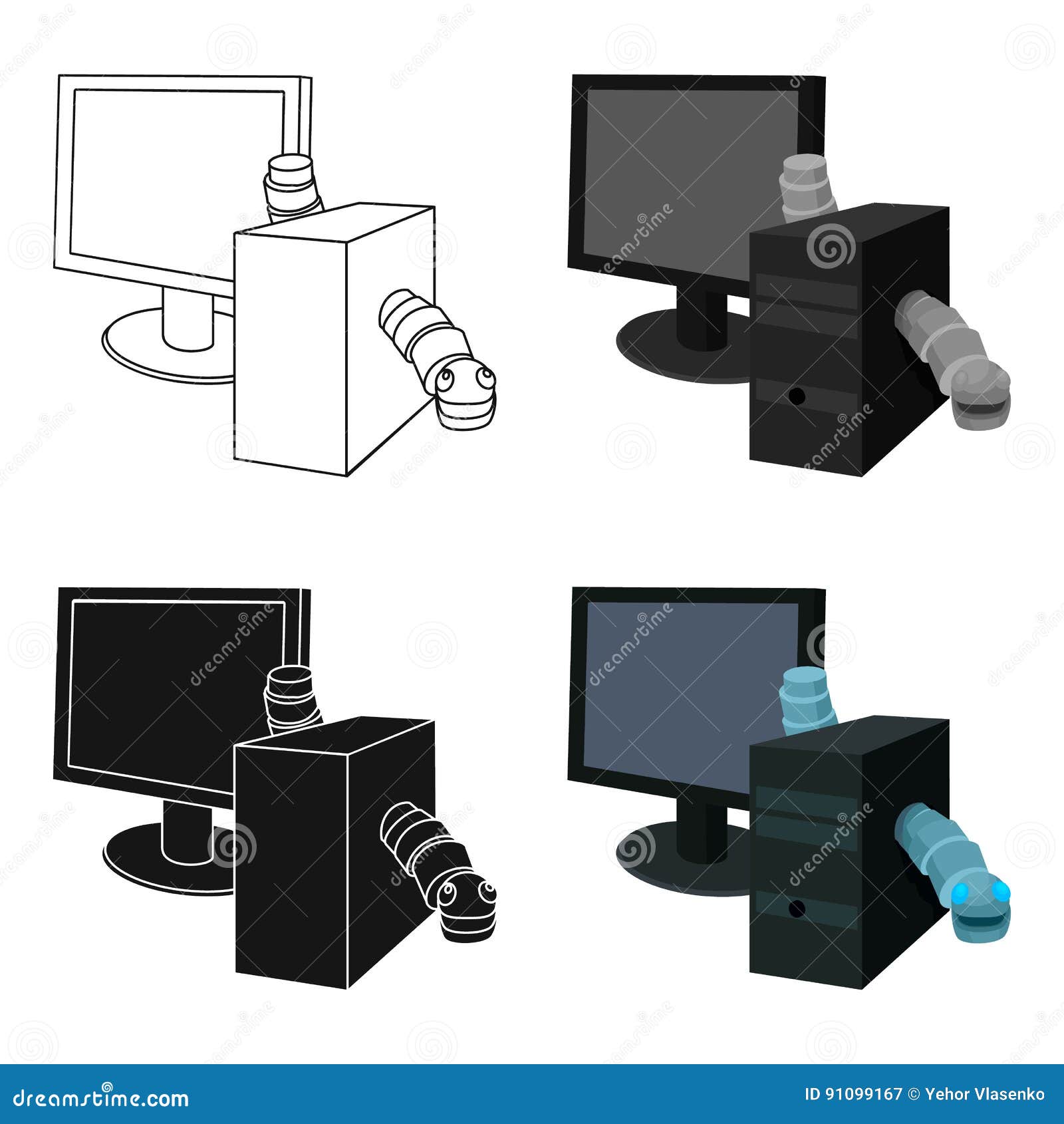 Computer Worm Icon In Cartoon Style Isolated On White Background ...