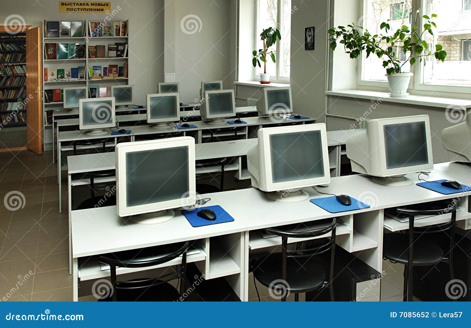 Computers stock photo. Image of learn, room, computer - 7085652