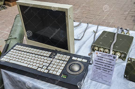 Computing Unit Monitor Operator Panel Remote Control Panel of the ...