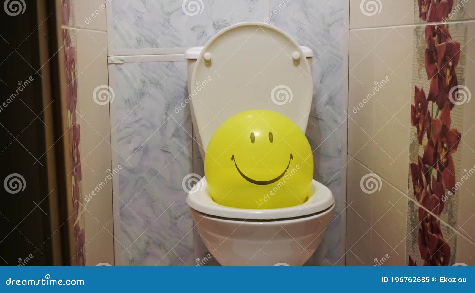 Constipated Face Emoticon