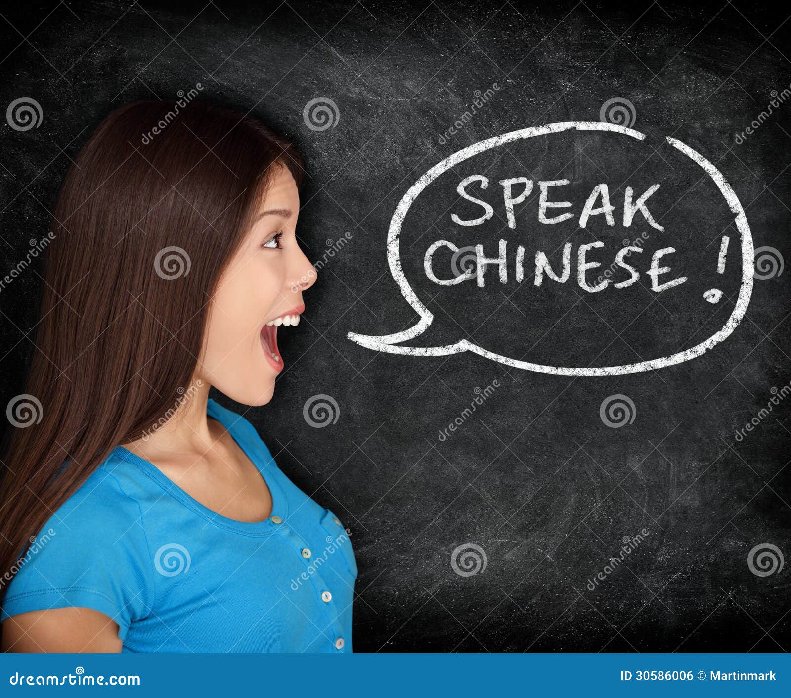 Concept De Connaissance Des Langues Chinoises Photo stock - Image du ...