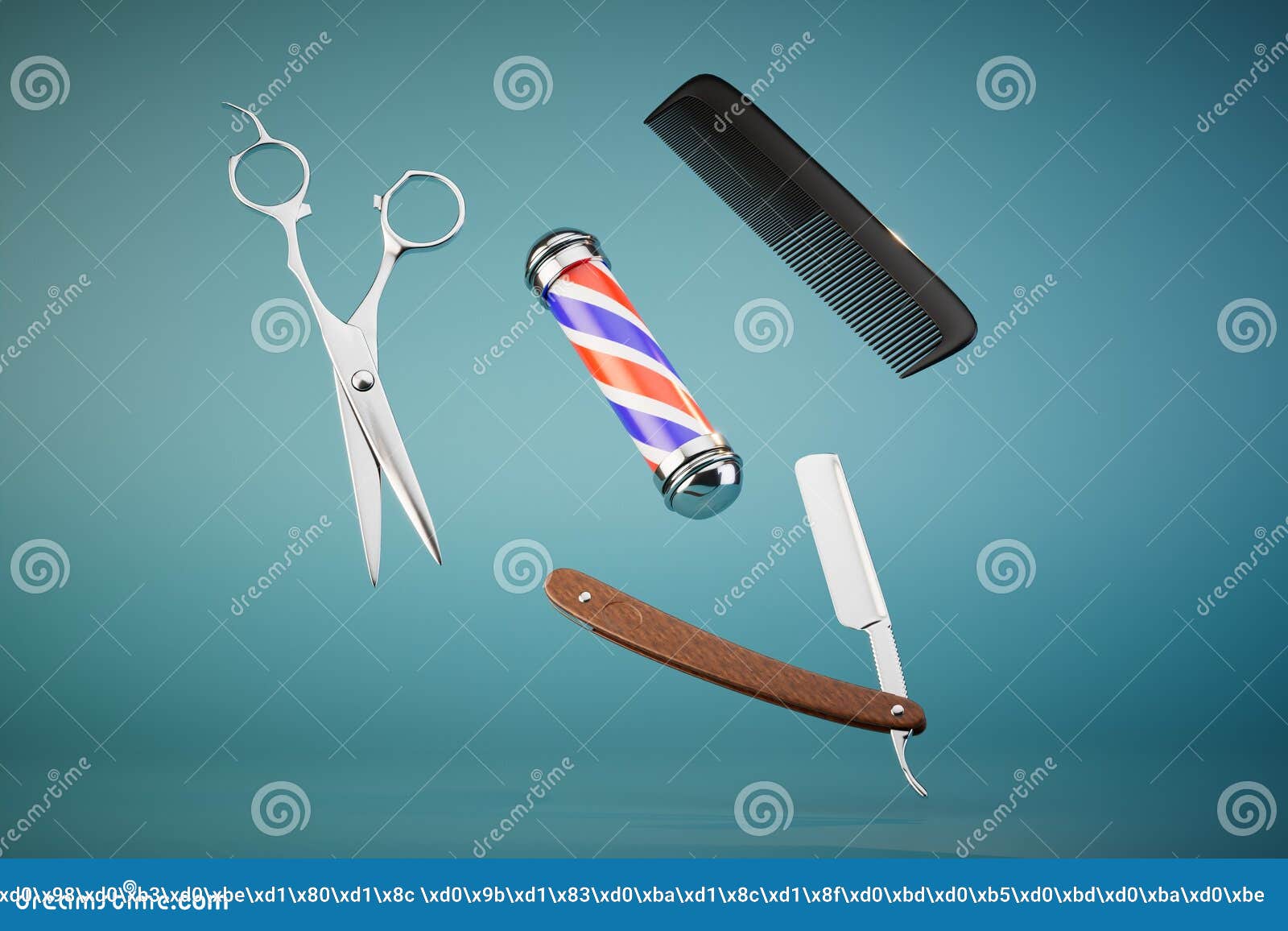 The Concept of Going To the Barbershop. Barbershop Emblem, Scissors ...