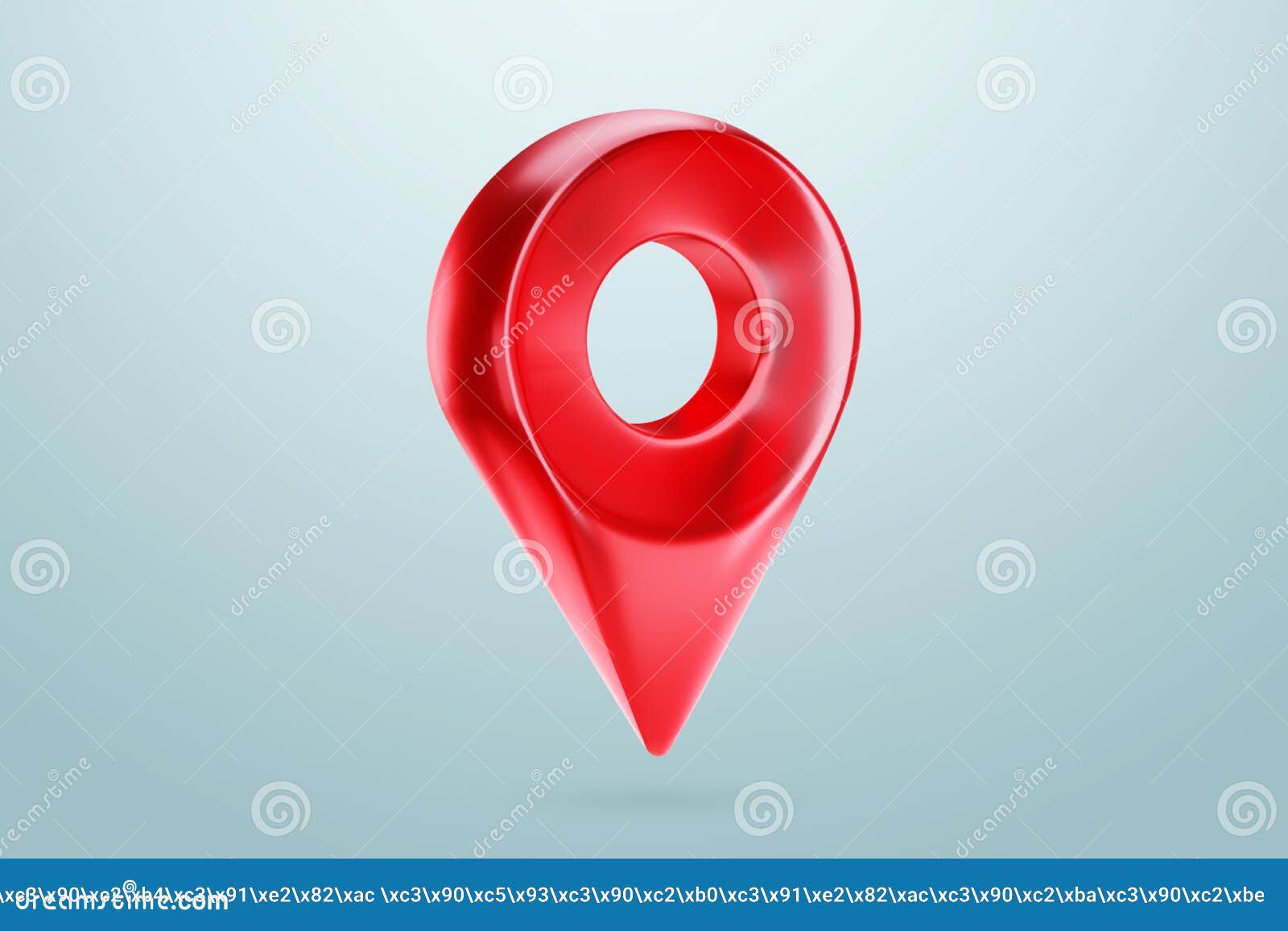 Concept Guidebook, Navigator. Red Location Symbol, Sign or Navigation ...