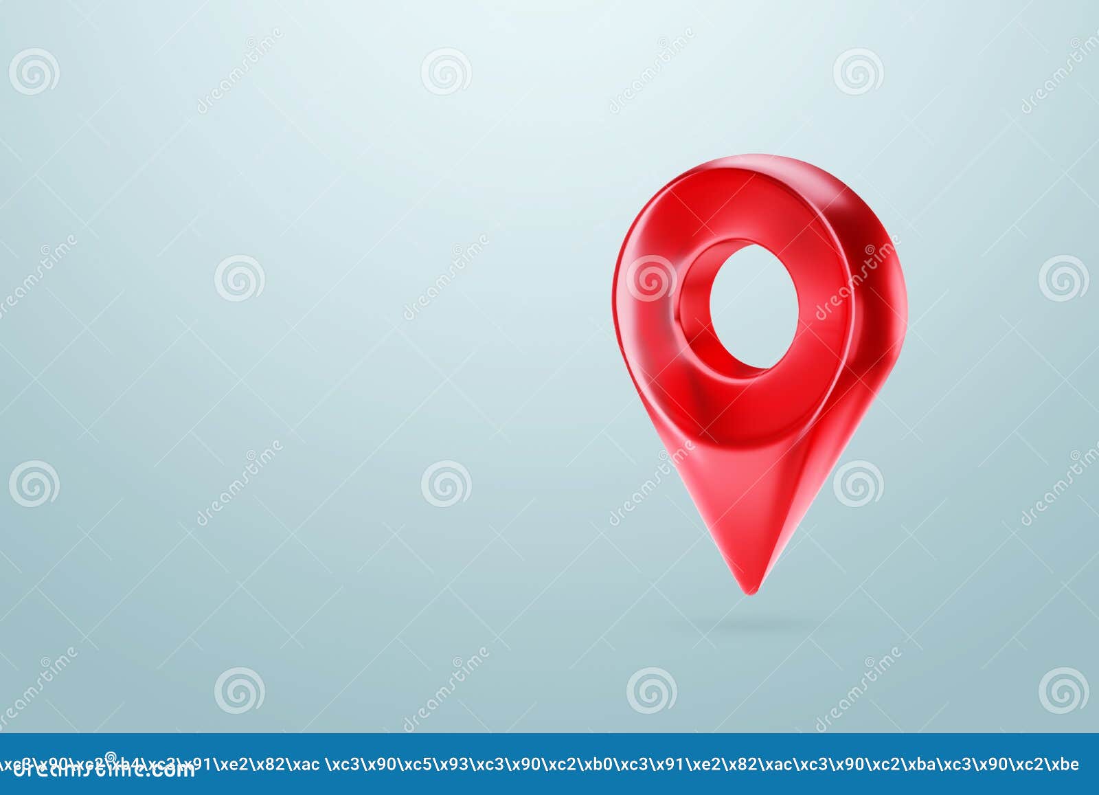 Concept Guidebook, Navigator. Red Location Symbol, Sign or Navigation ...