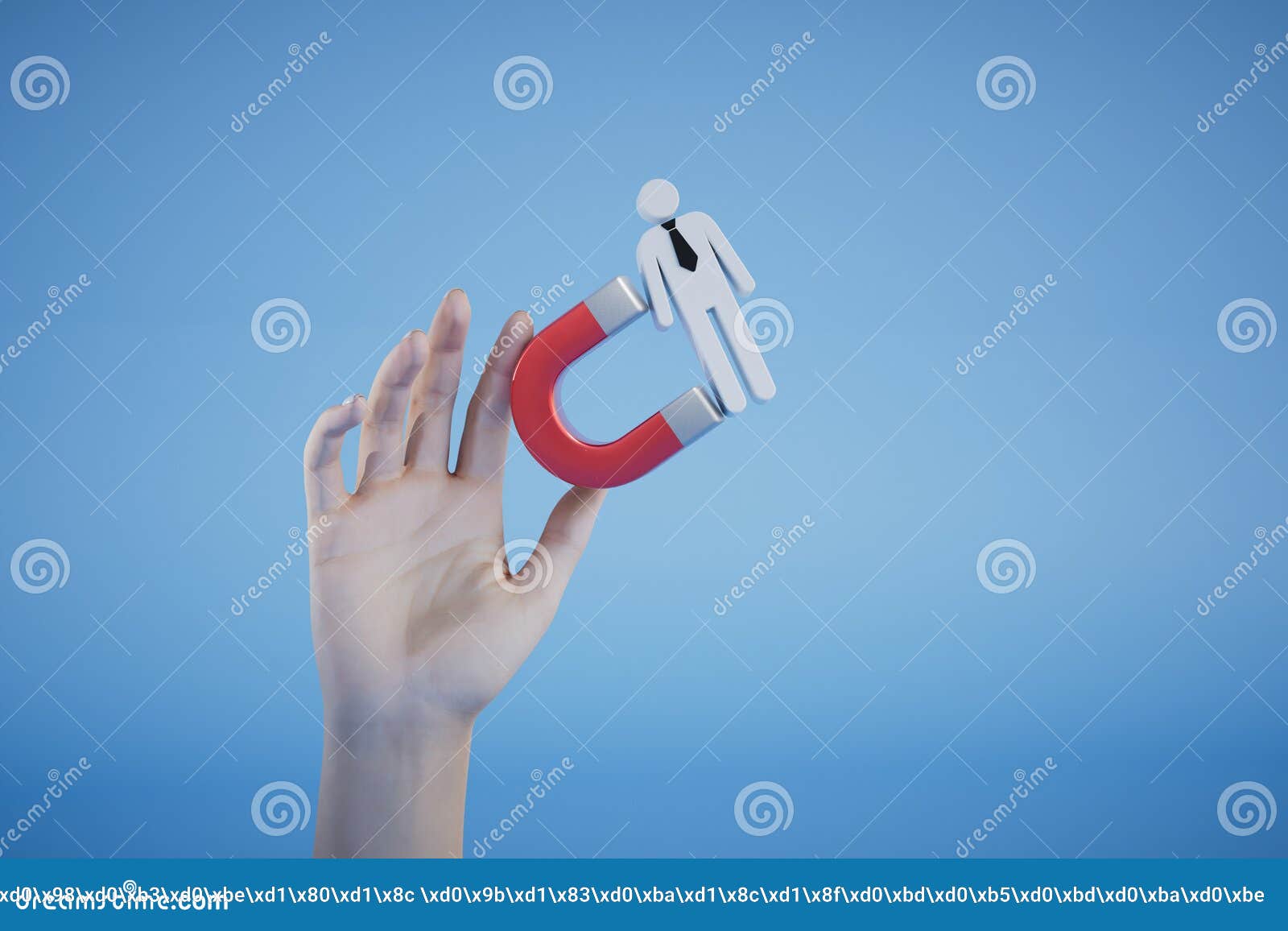 The Concept of Human Attraction. a Hand with a Magnet that Attracts the ...