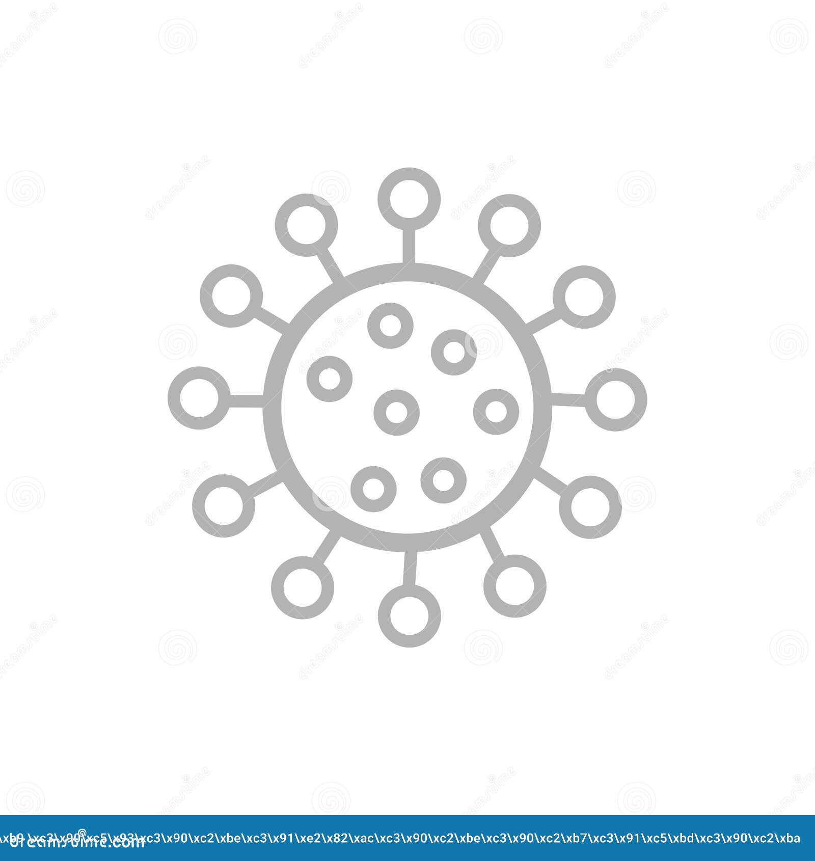 Concept Image of a Virus on a White Background, Vector Illustration ...