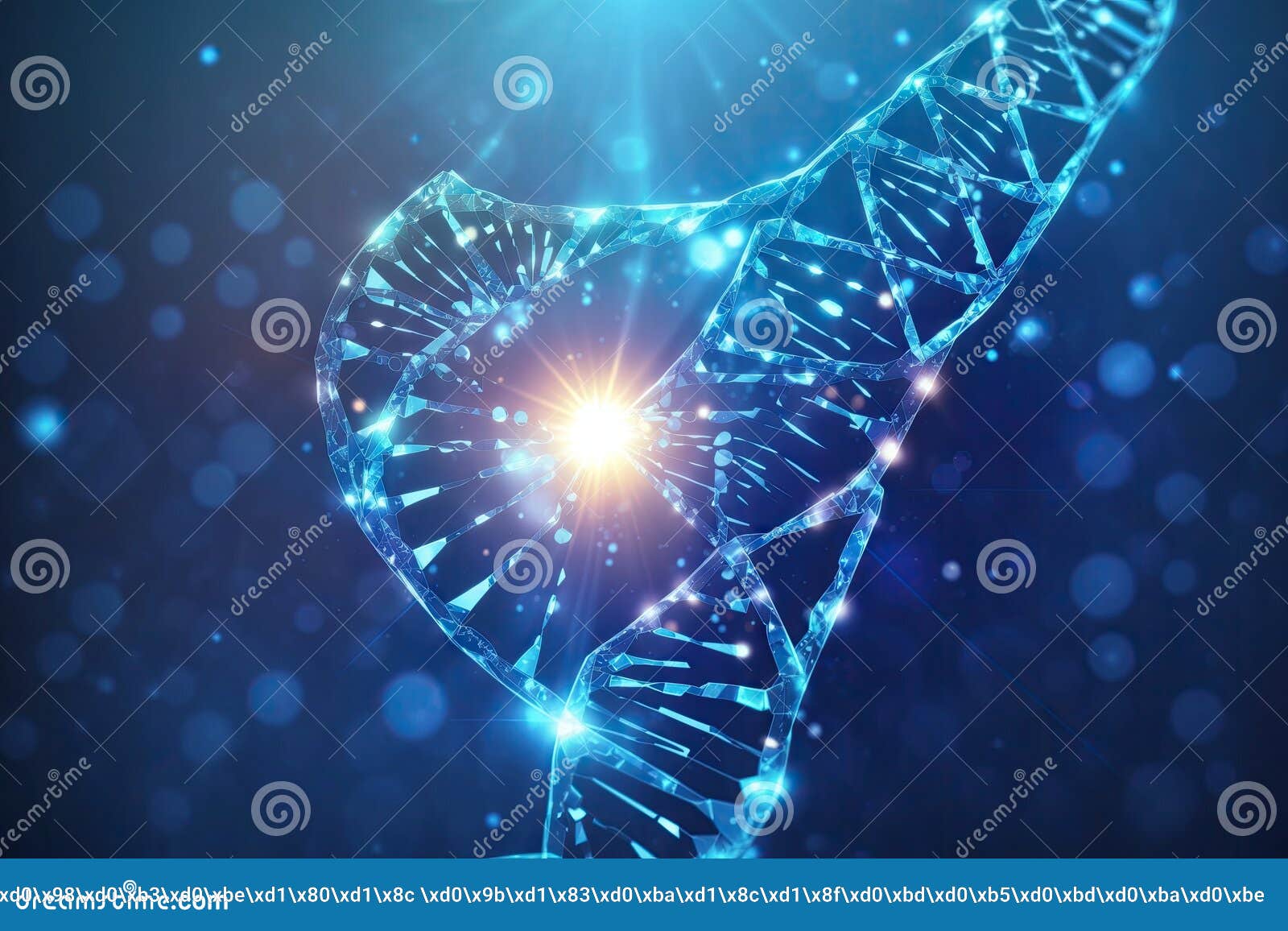 Concept Medical Blue Banner with Sun Light Code of Dna. Ai Generative ...