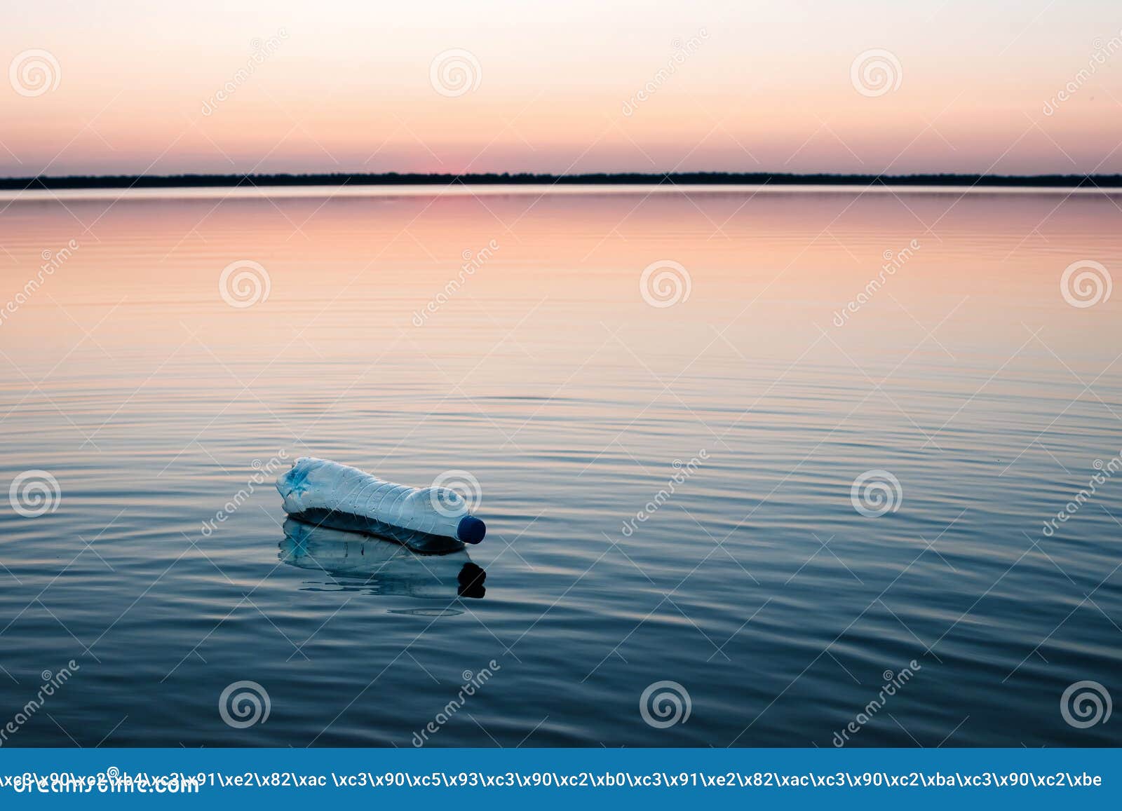 Concept of Pollution, Creative Background. a Plastic Bottle Floating in ...