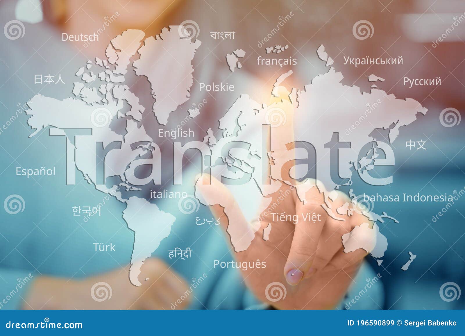 Concept of Translation from Different Languages on an Abstract World ...